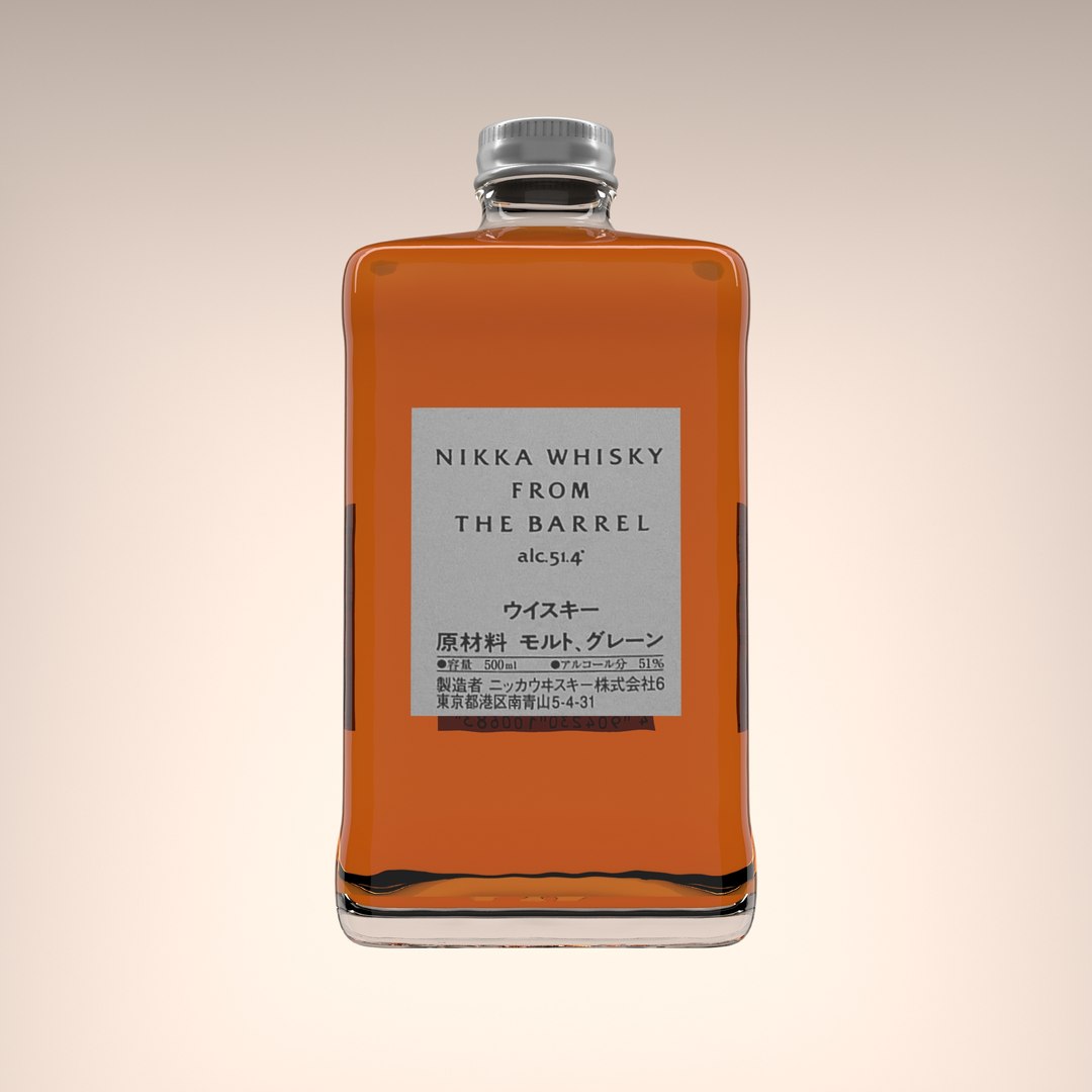 3D nikka barrel - TurboSquid 1534111