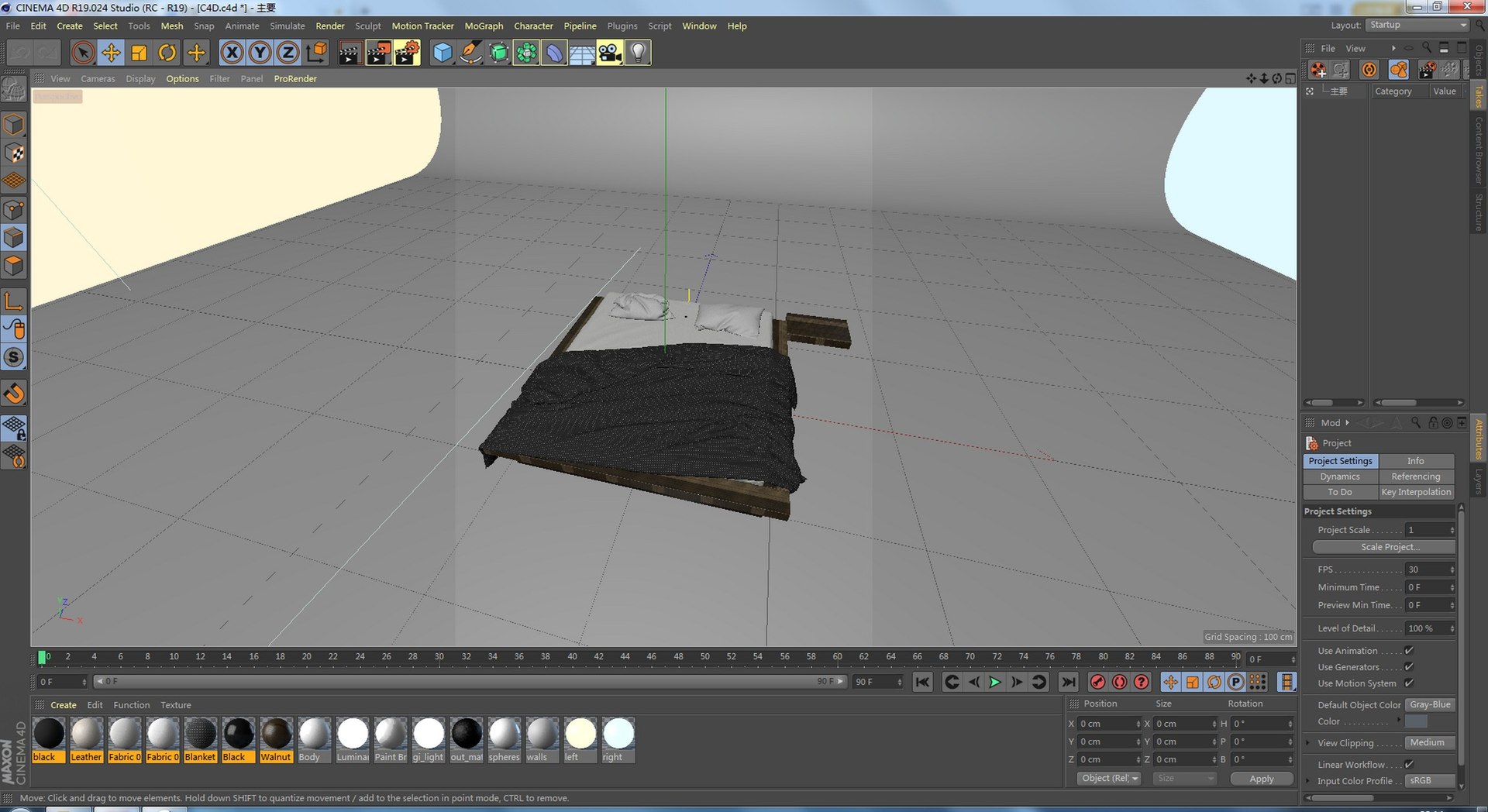 C4d Furniture Bedroom 3D model - TurboSquid 2051827