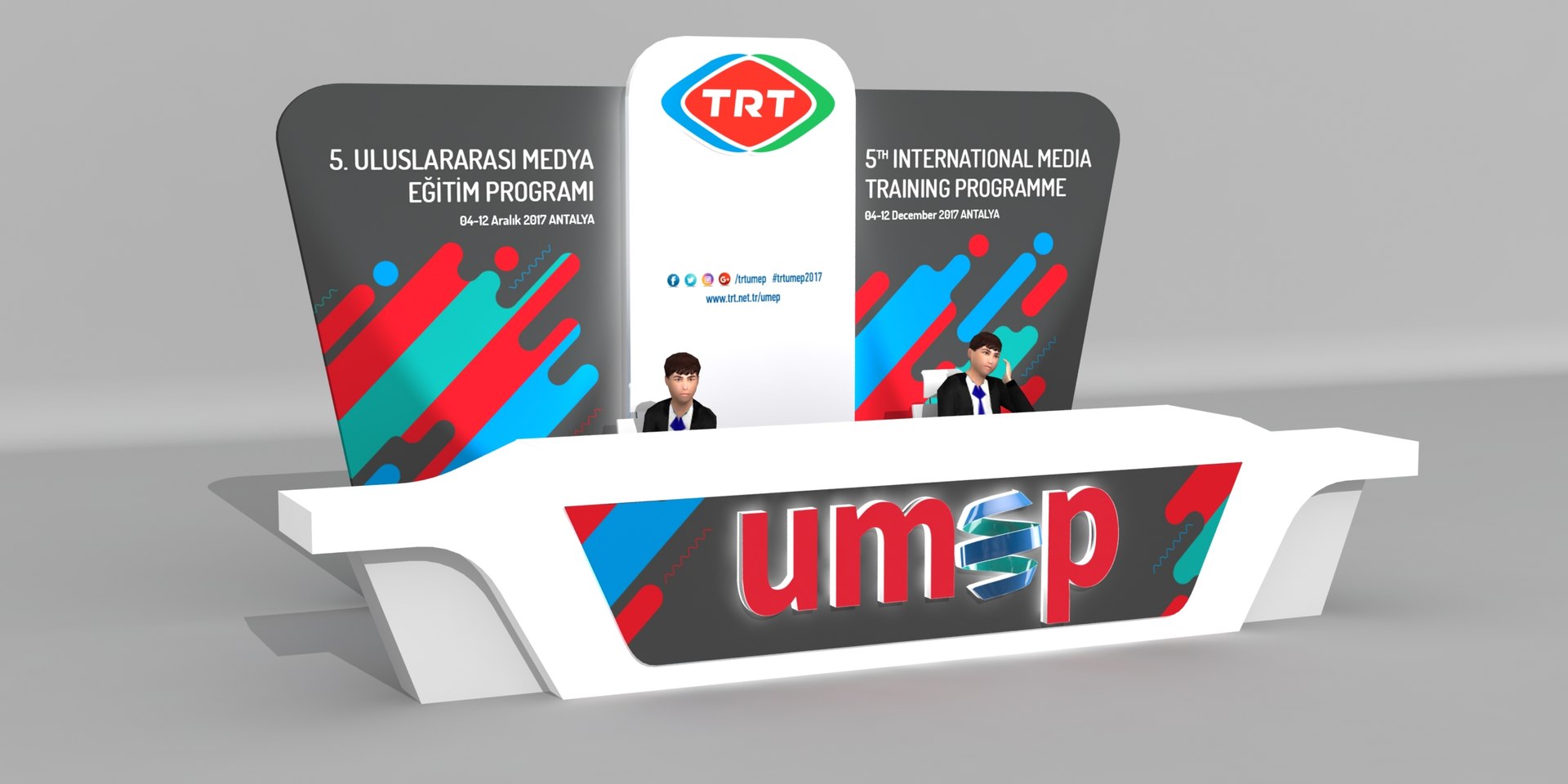 Info Reception Desk 3D - TurboSquid 1534176
