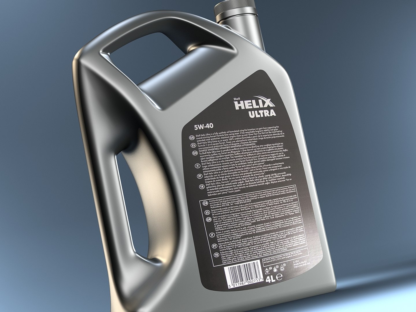 Shell Helix Bottle Max