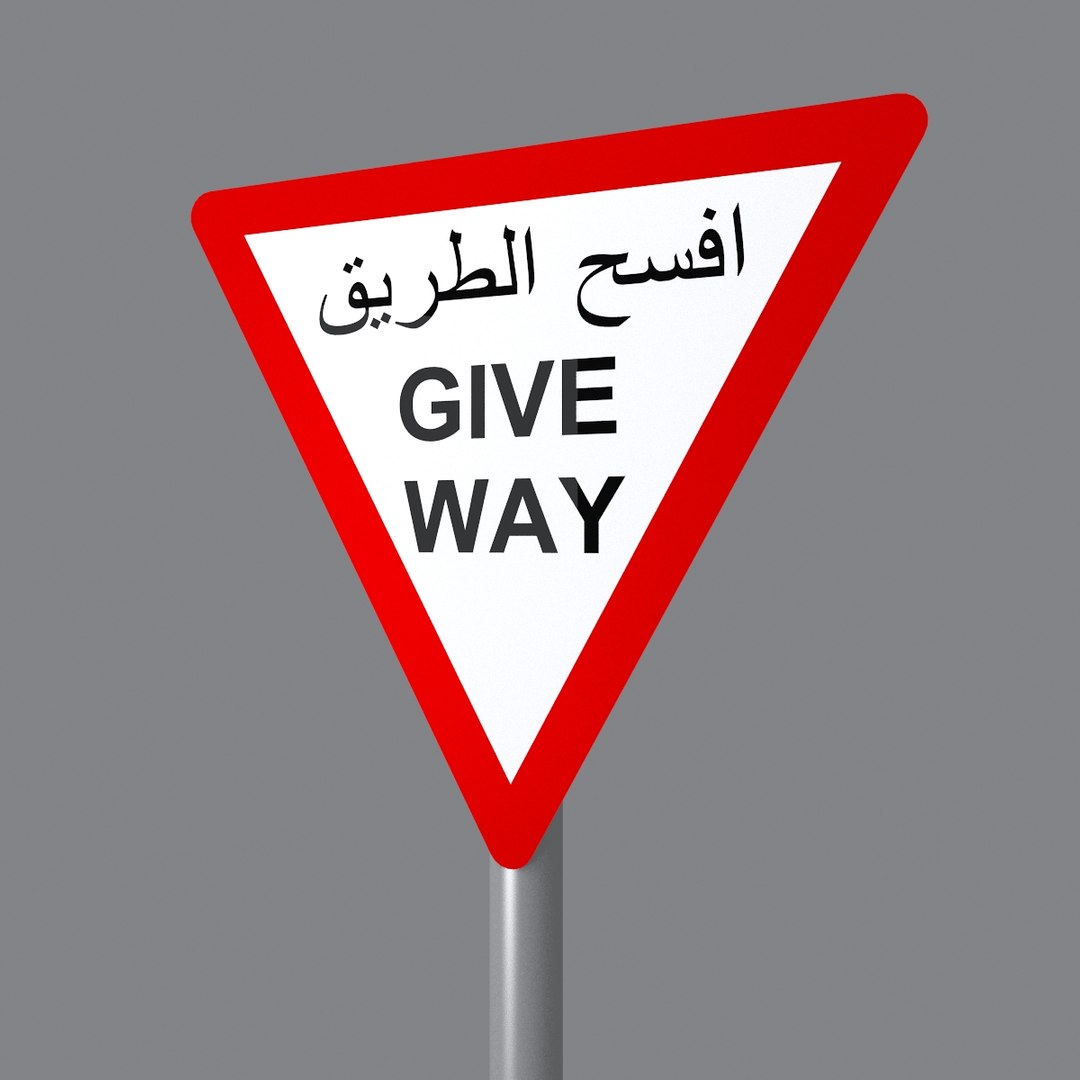 3D Way Road Sign Arabic Model | 1142758 | TurboSquid