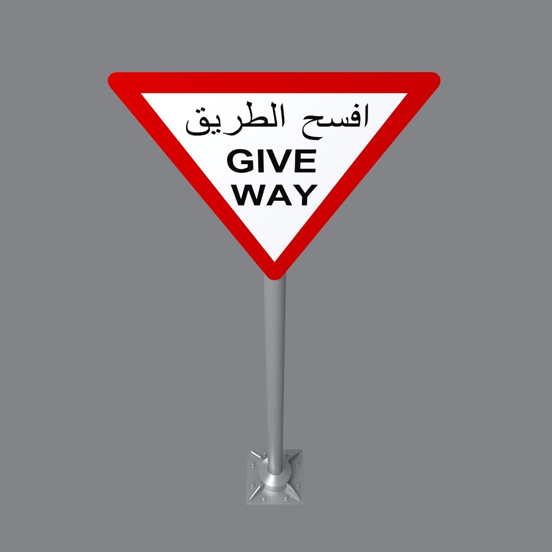 3D Way Road Sign Arabic Model | 1142758 | TurboSquid