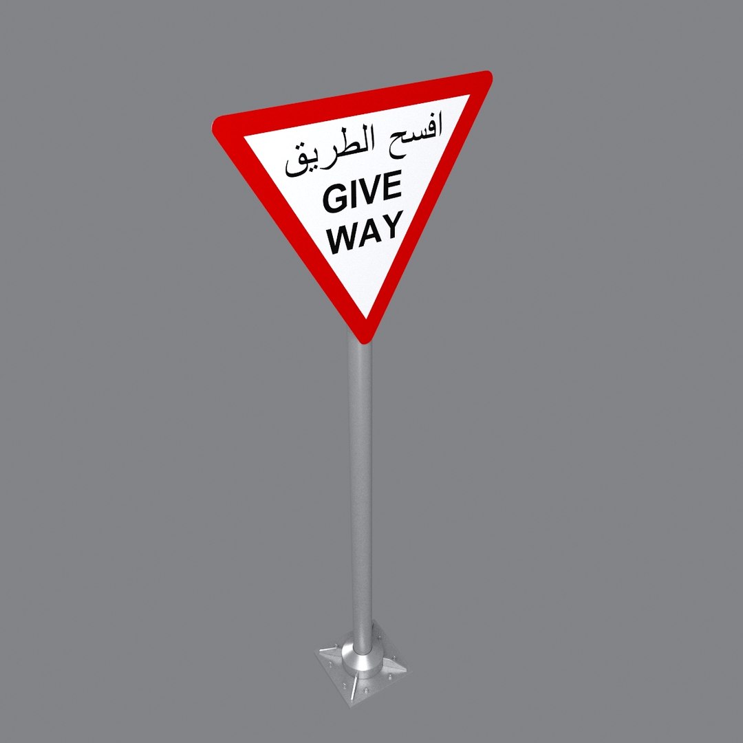 3D Way Road Sign Arabic Model | 1142758 | TurboSquid