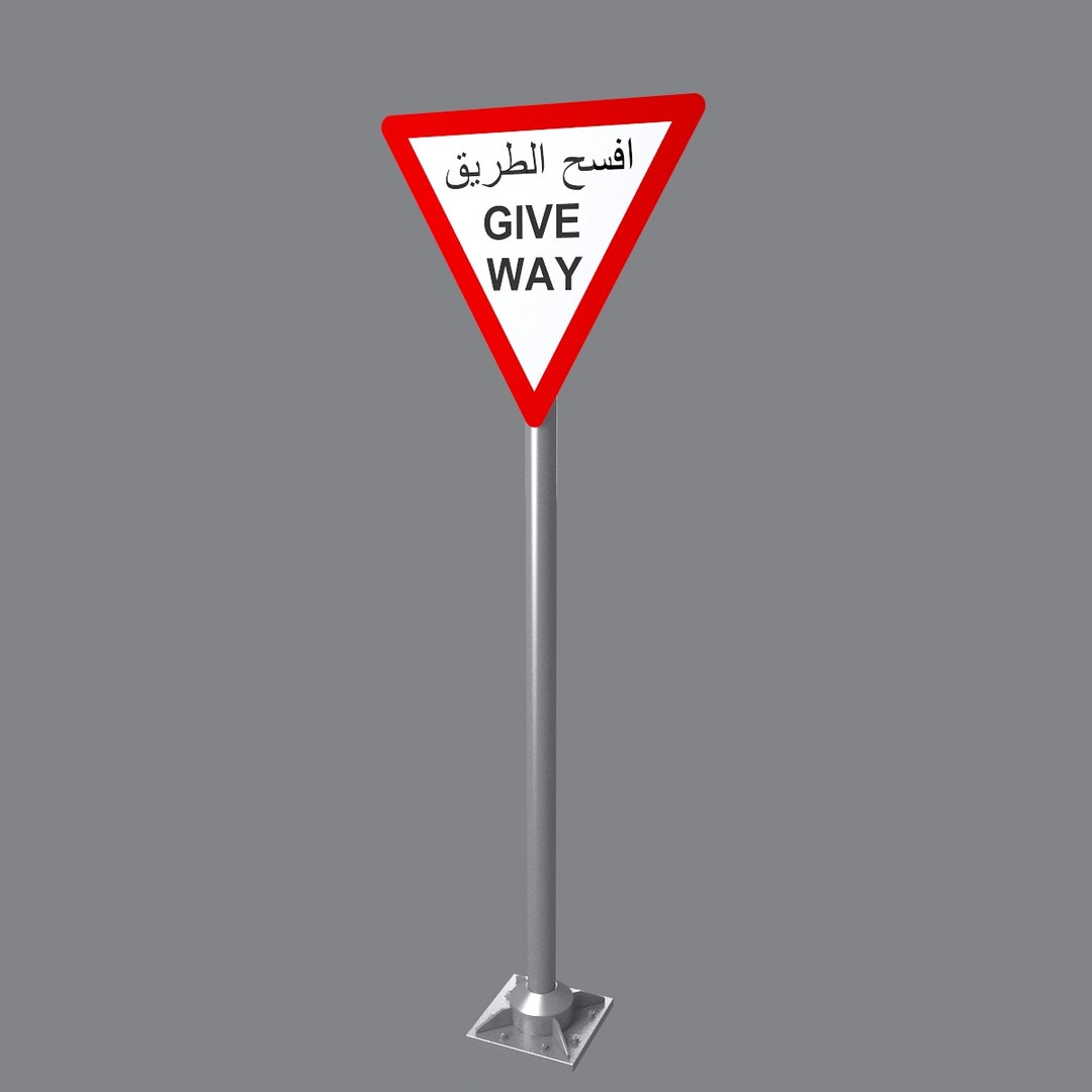 3D Way Road Sign Arabic Model | 1142758 | TurboSquid