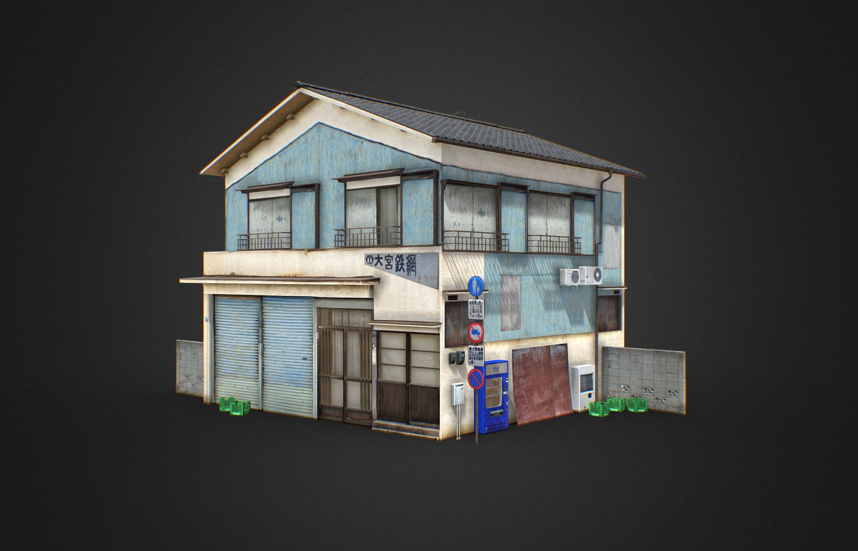Tokyo Building 7 3D Model - TurboSquid 2122891