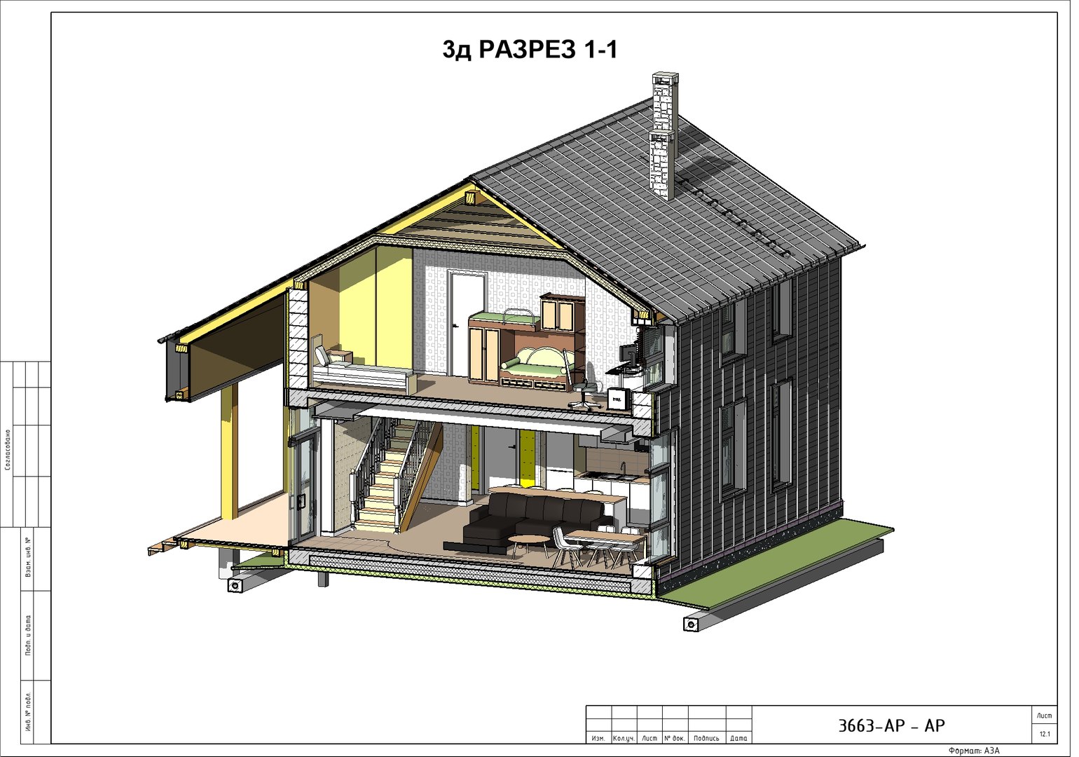 3D Cottage - TurboSquid 2090711