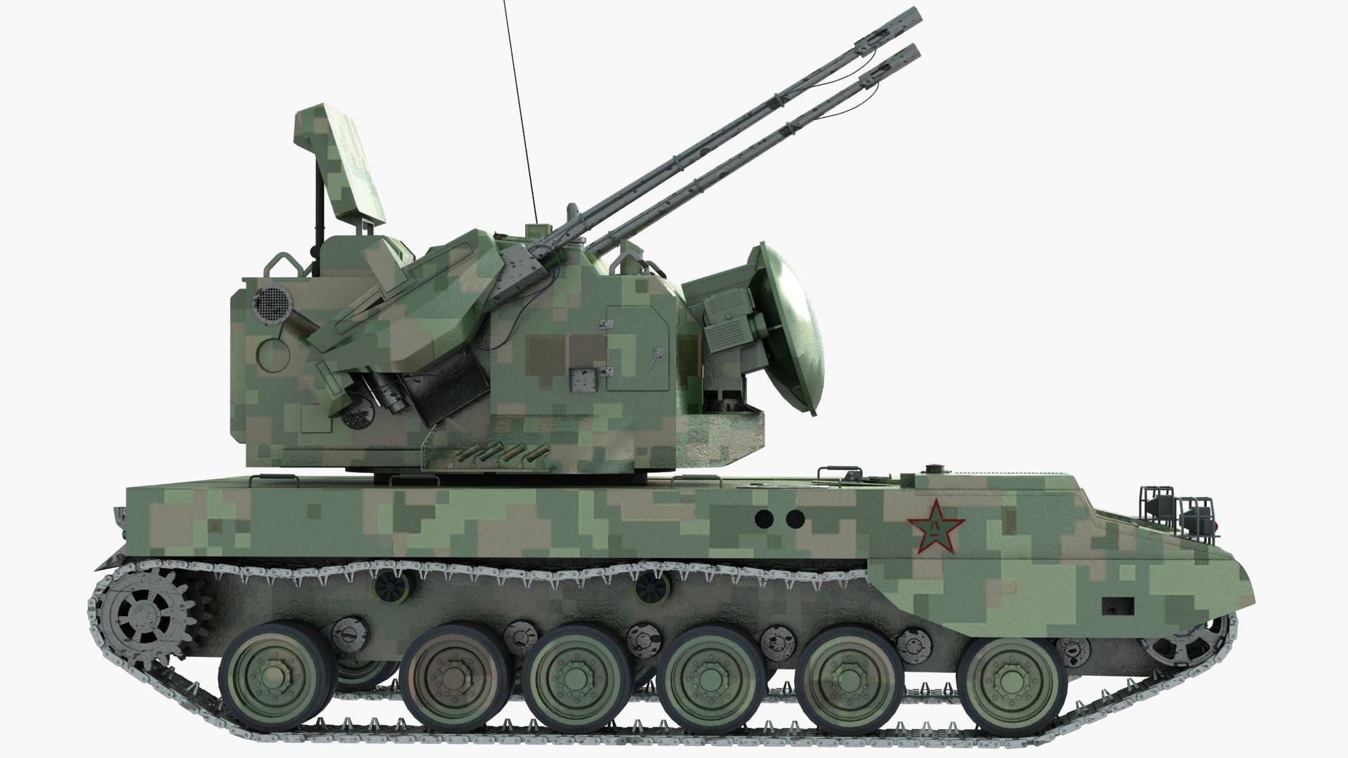 3D pgz-07 model - TurboSquid 1660485