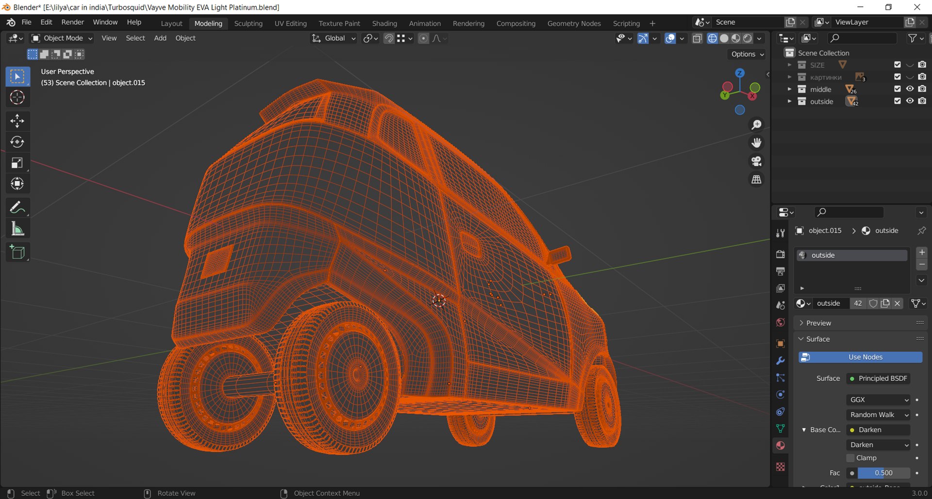 Vayve Mobility EVA Light Platinum 3D Model - TurboSquid 2204129