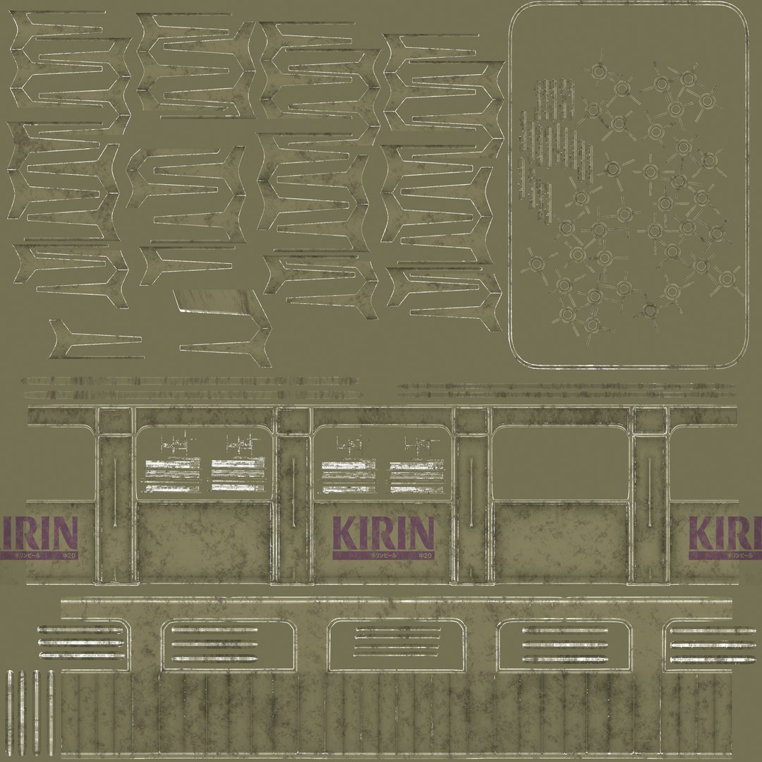 Worn Kirin Beer Case 3d Model