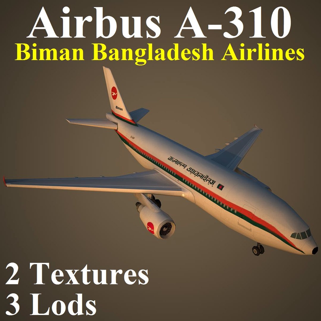 3d Airbus Bba