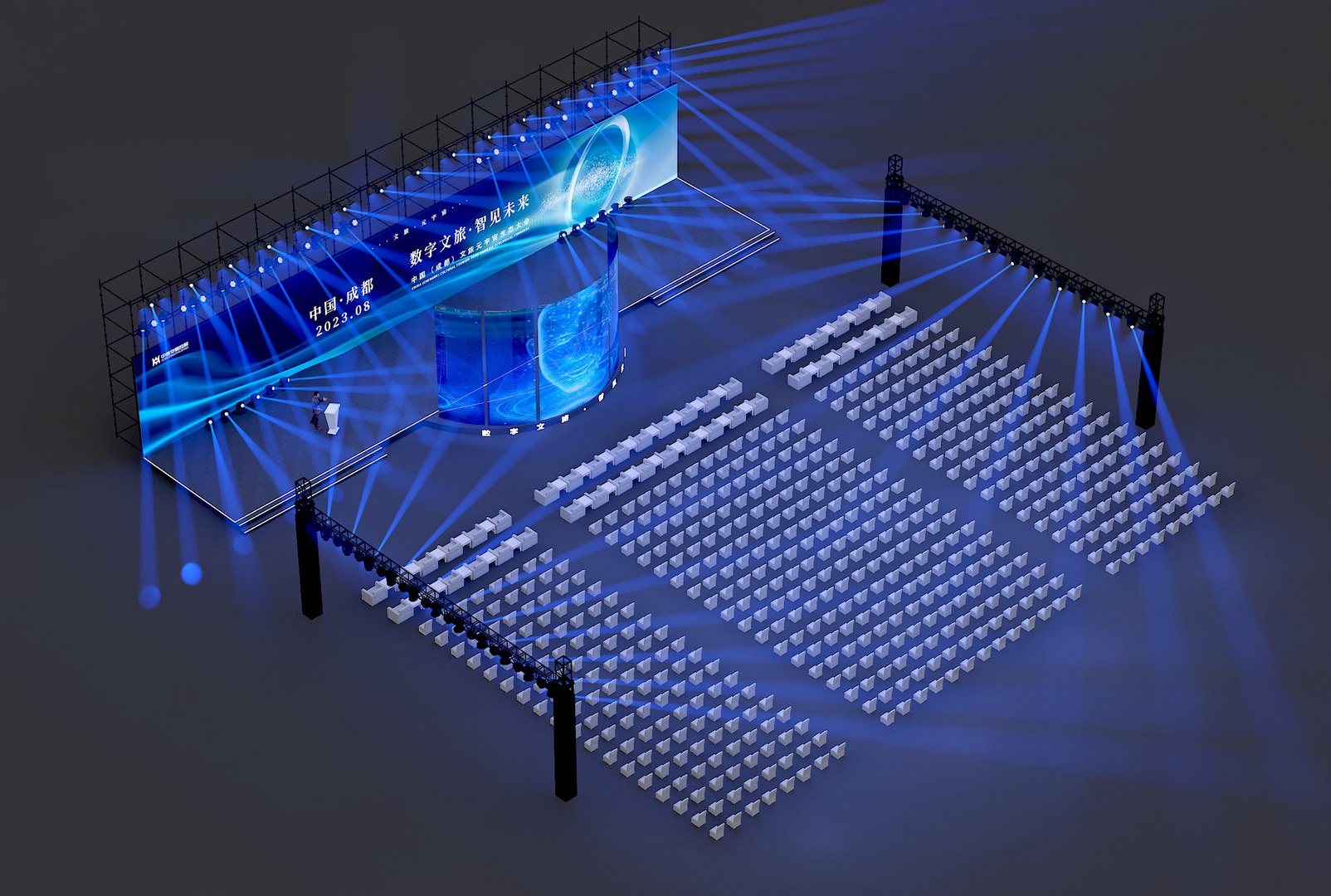 Conference Stage 3D - TurboSquid 2136529