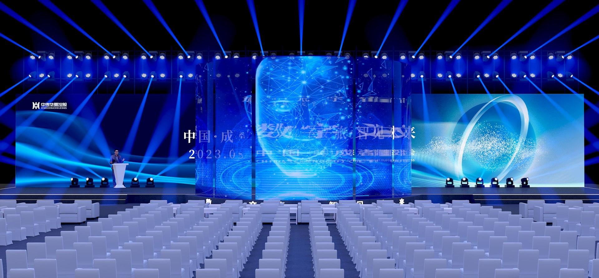 Conference Stage 3D - TurboSquid 2136529