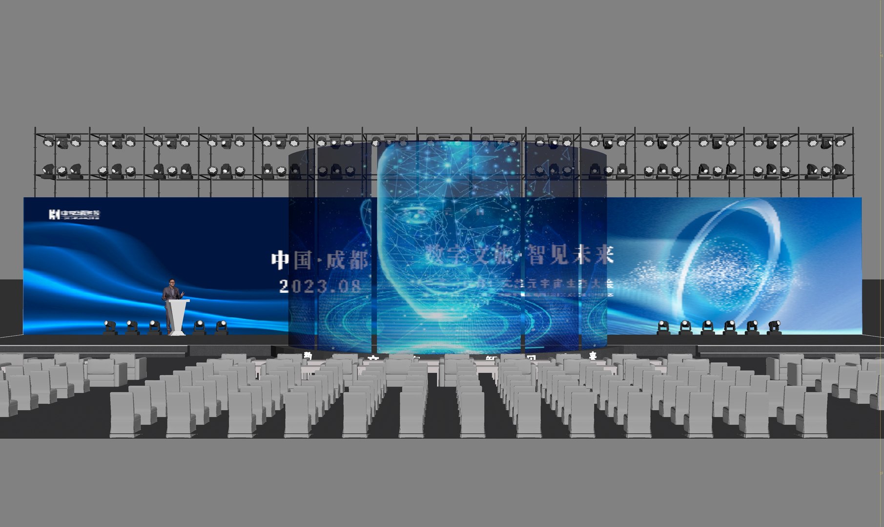 Conference Stage 3D - TurboSquid 2136529