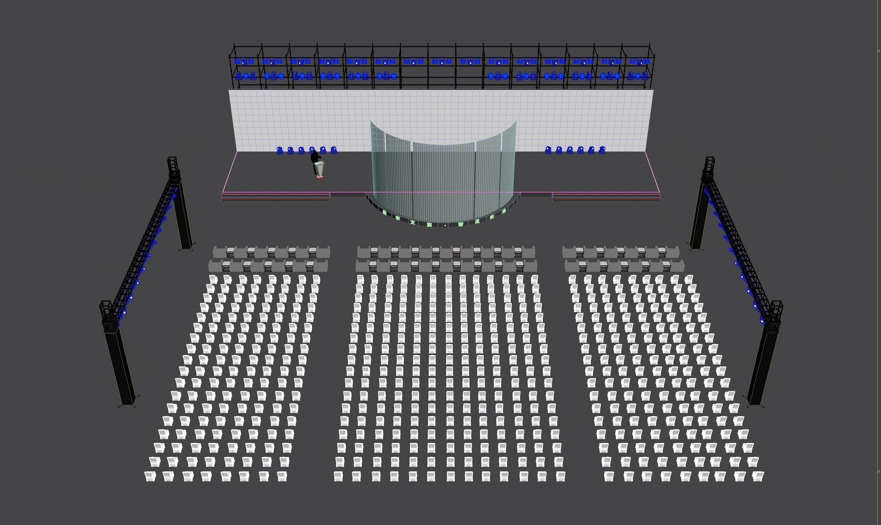 Conference Stage 3D - TurboSquid 2136529