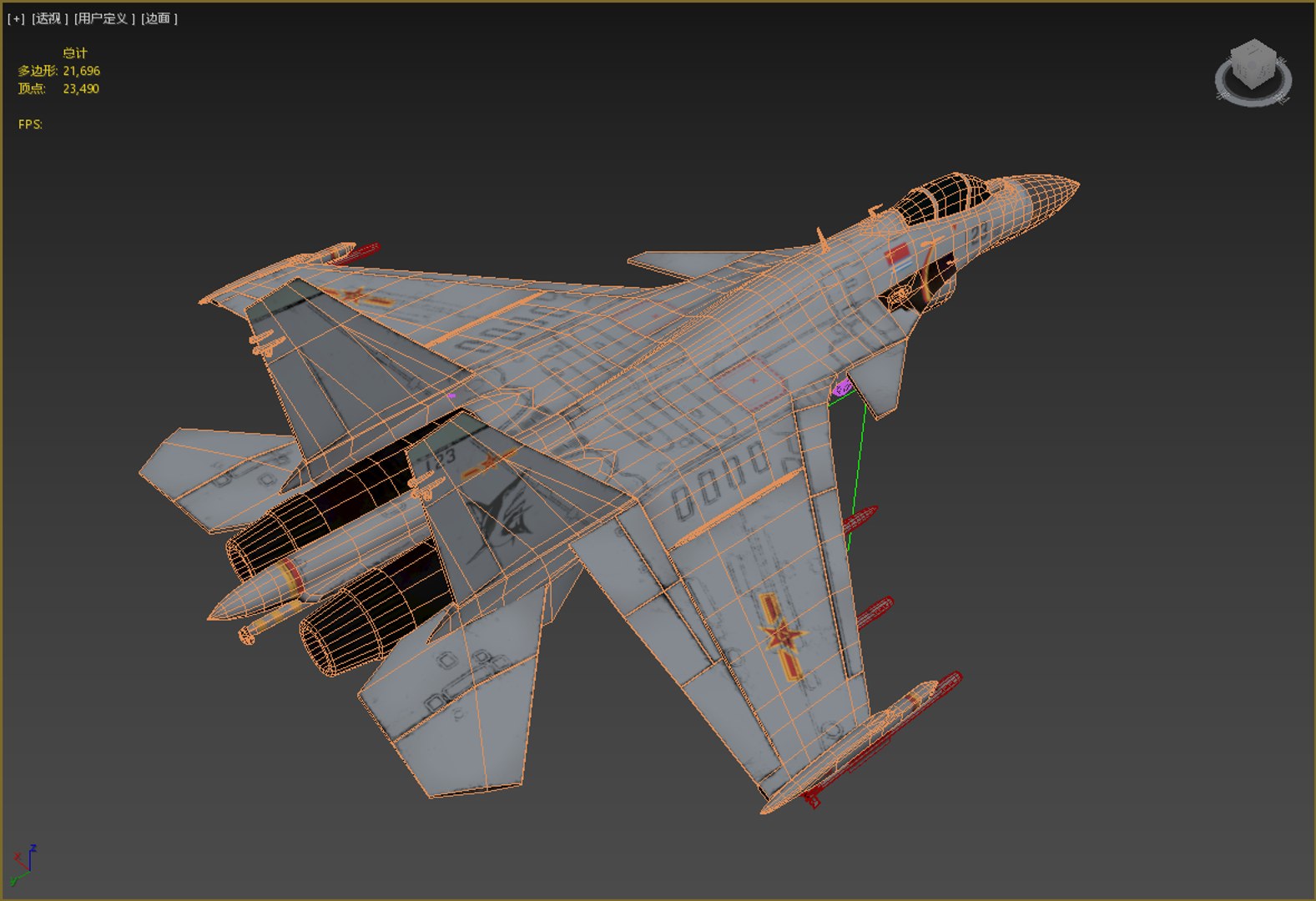 3D Model PLAN Shenyang J-15 Flying Shark Shipborne Fighter Jets - TurboSquid 2398018