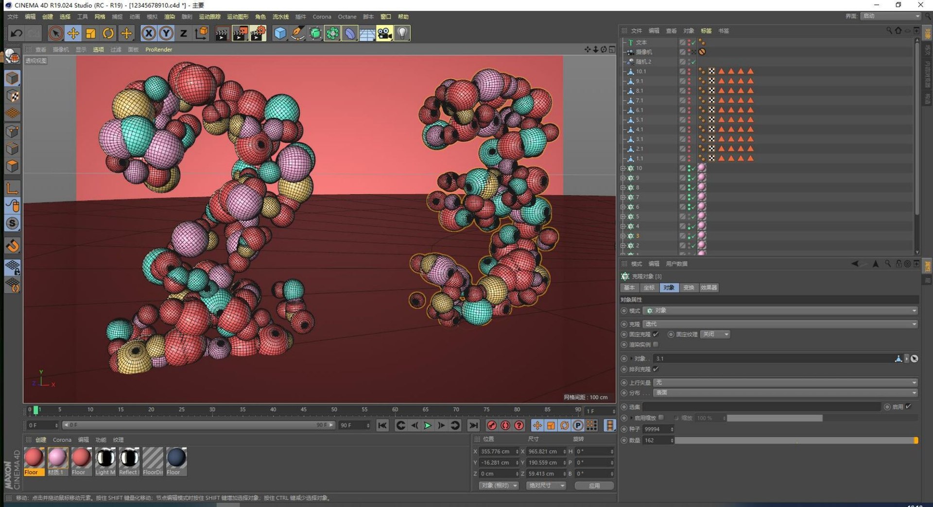 3D Digital Arabic Digital Balloon Digital Font Bubble Digital Mechanical Letters Balloon Digital ...