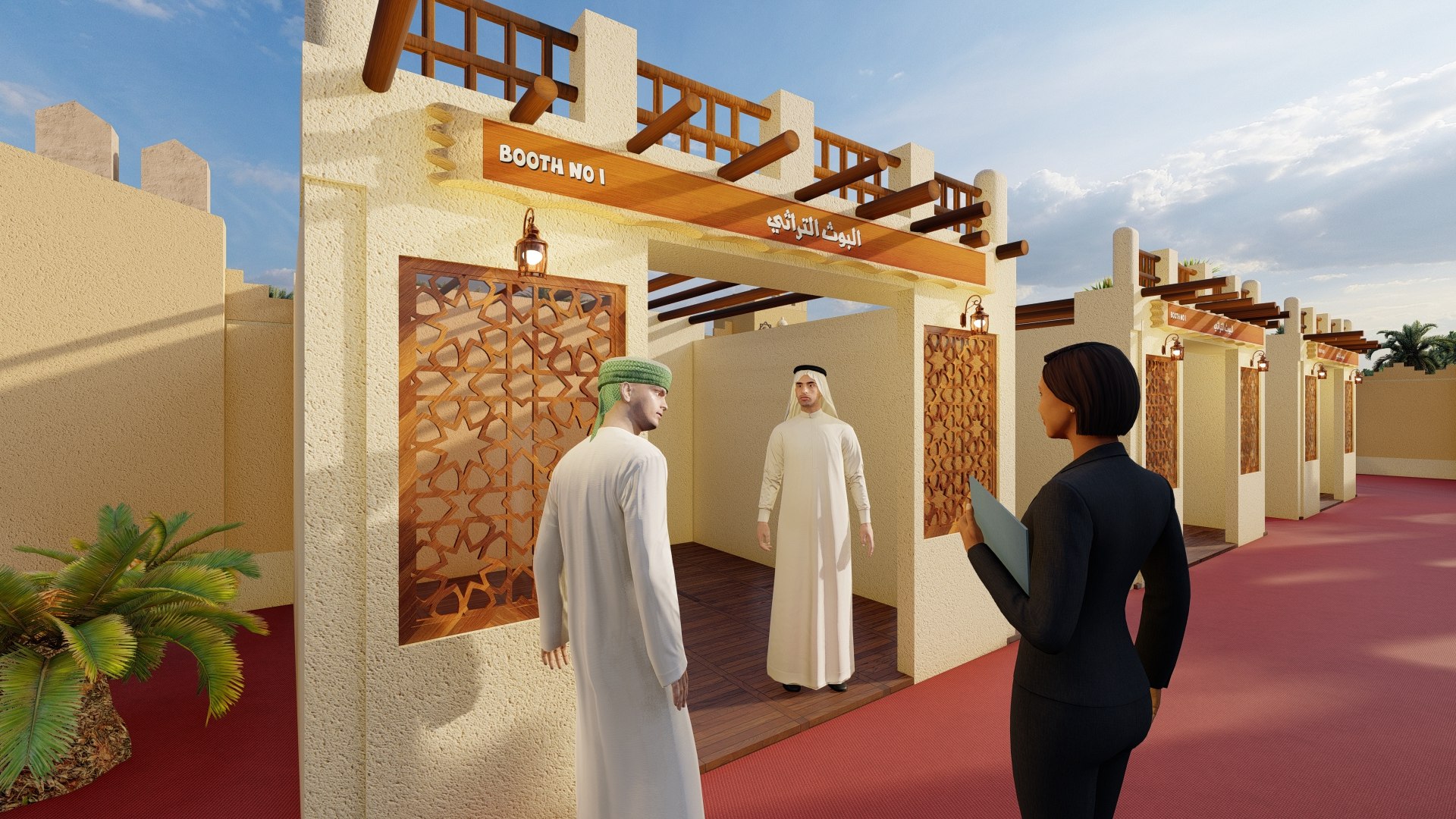 3D 3D Design For An Entire Exhibition Of Arab Heritage - TurboSquid 1874465