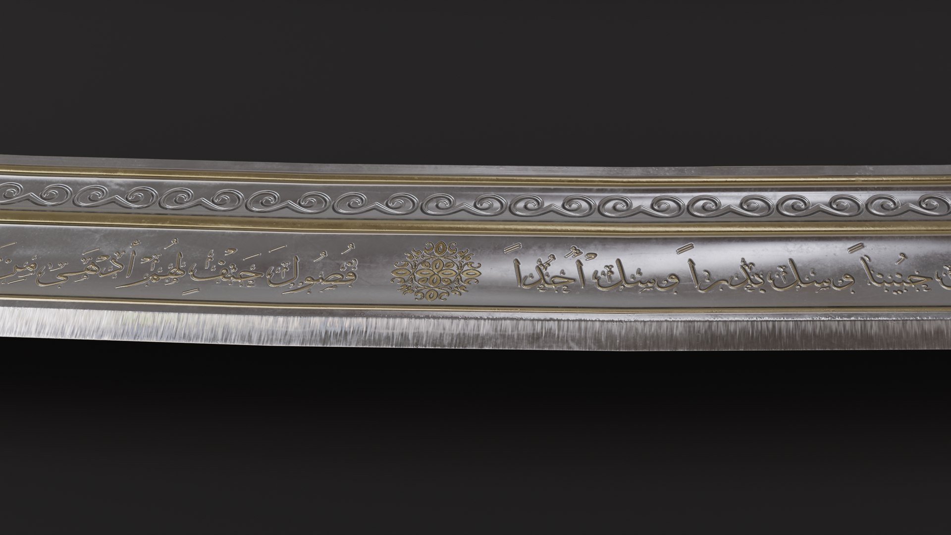 Elite Islamic Sword 3D Model - TurboSquid 2074804