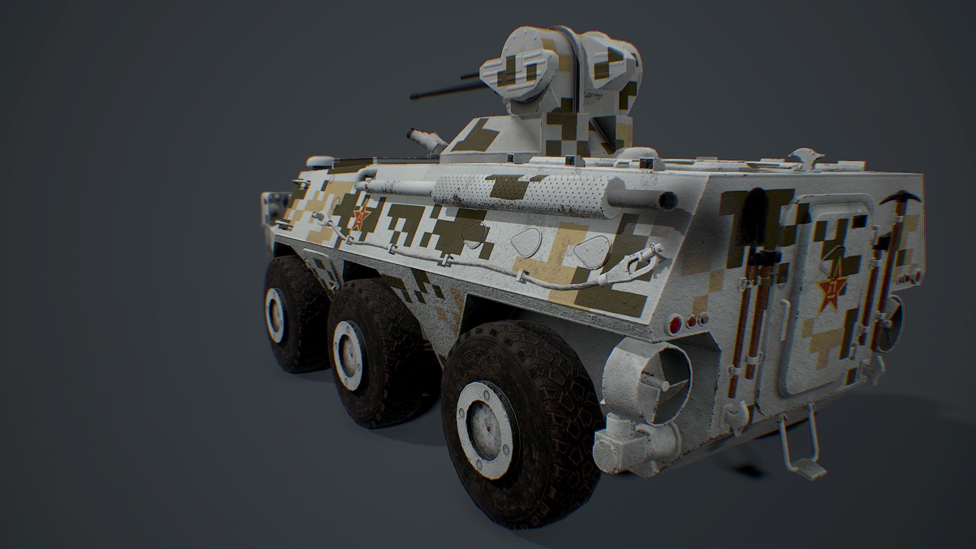 3D China Pla - TurboSquid 1495237