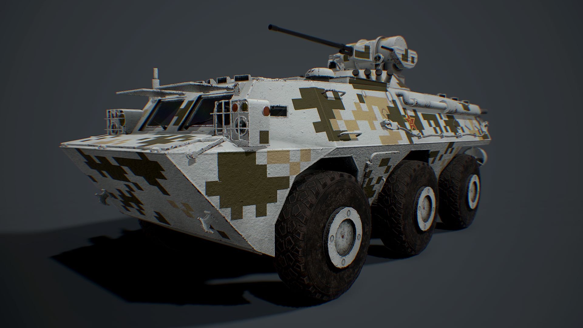 3D China Pla - TurboSquid 1495237