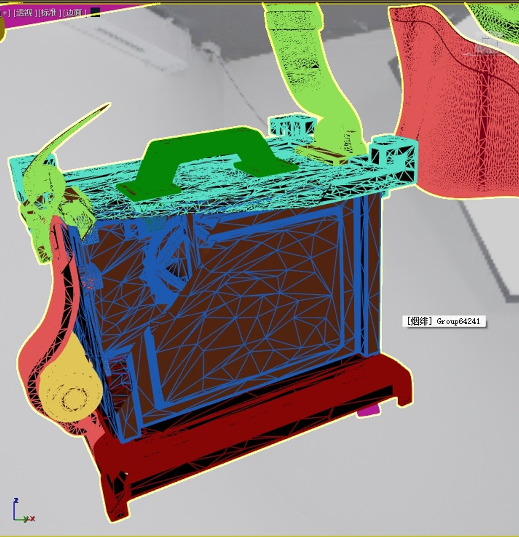 3D Model Yuanshen Yanfeimodel Figure - TurboSquid 2376513