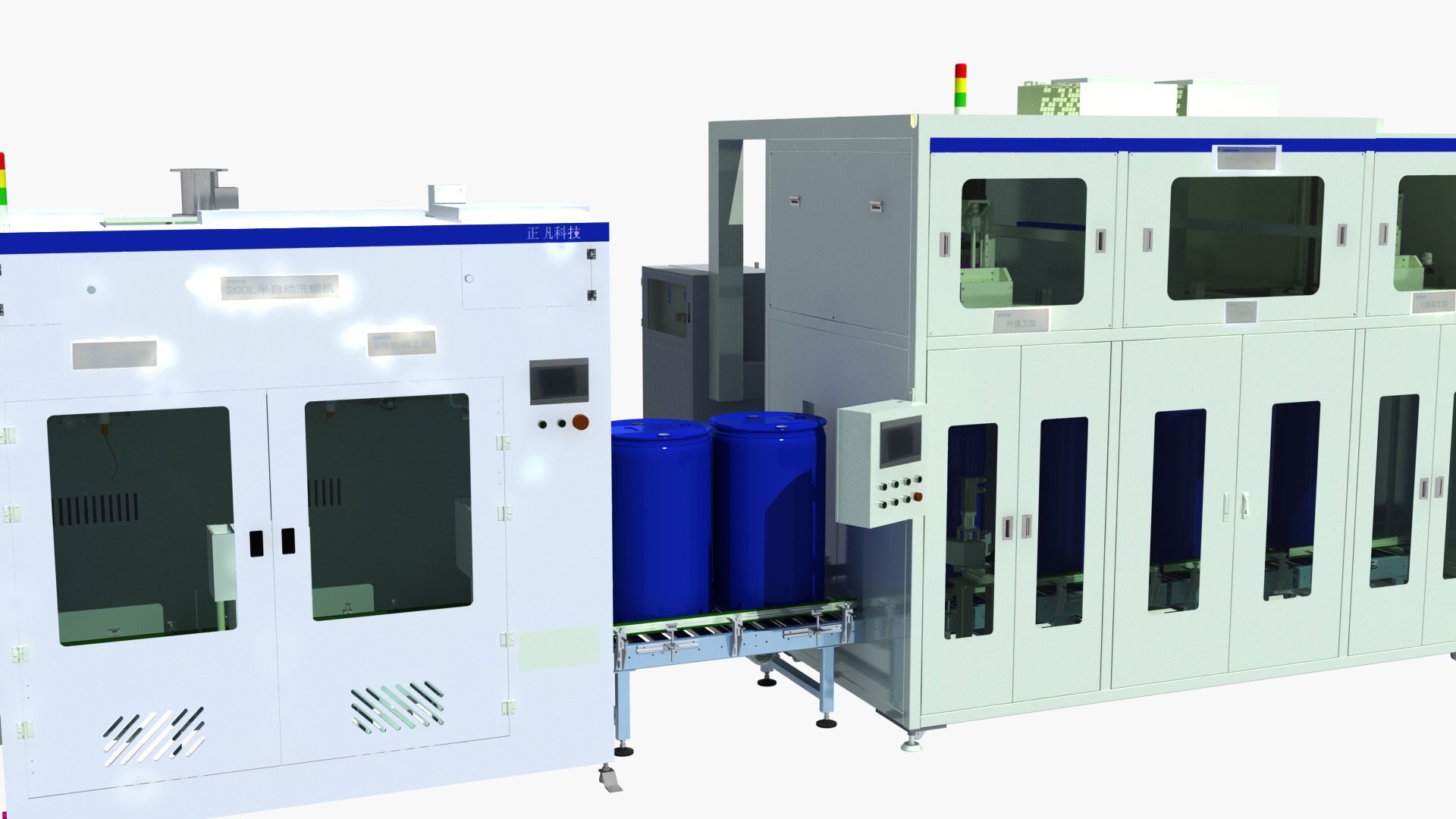 Filling Assembly Line 3D Model - TurboSquid 2245415