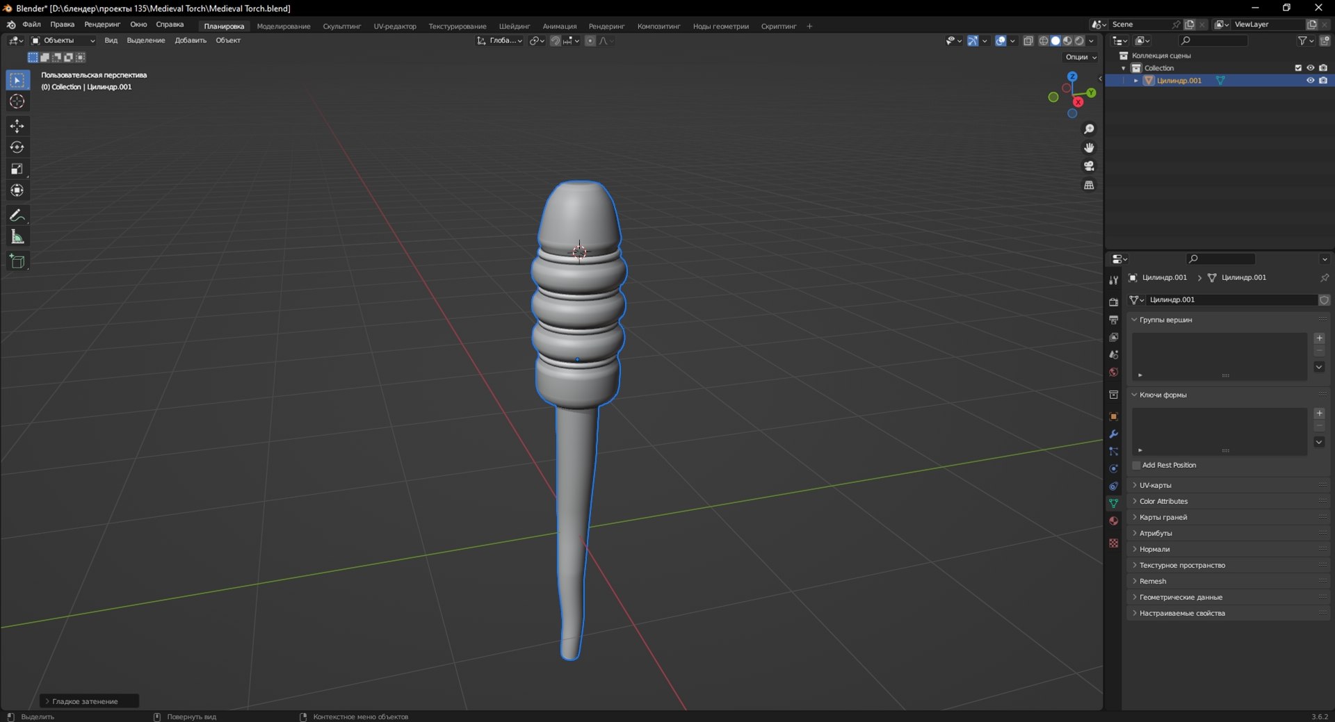 Medieval Torch 3D Model - TurboSquid 2112475