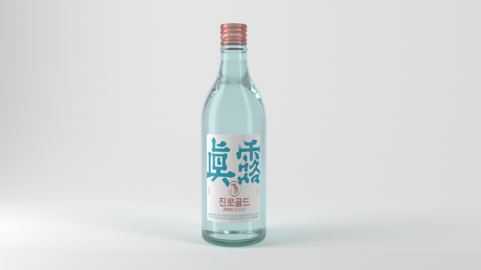 3D Jinro Gold Soju Bottle - High-Quality 3D Model - TurboSquid 2398077