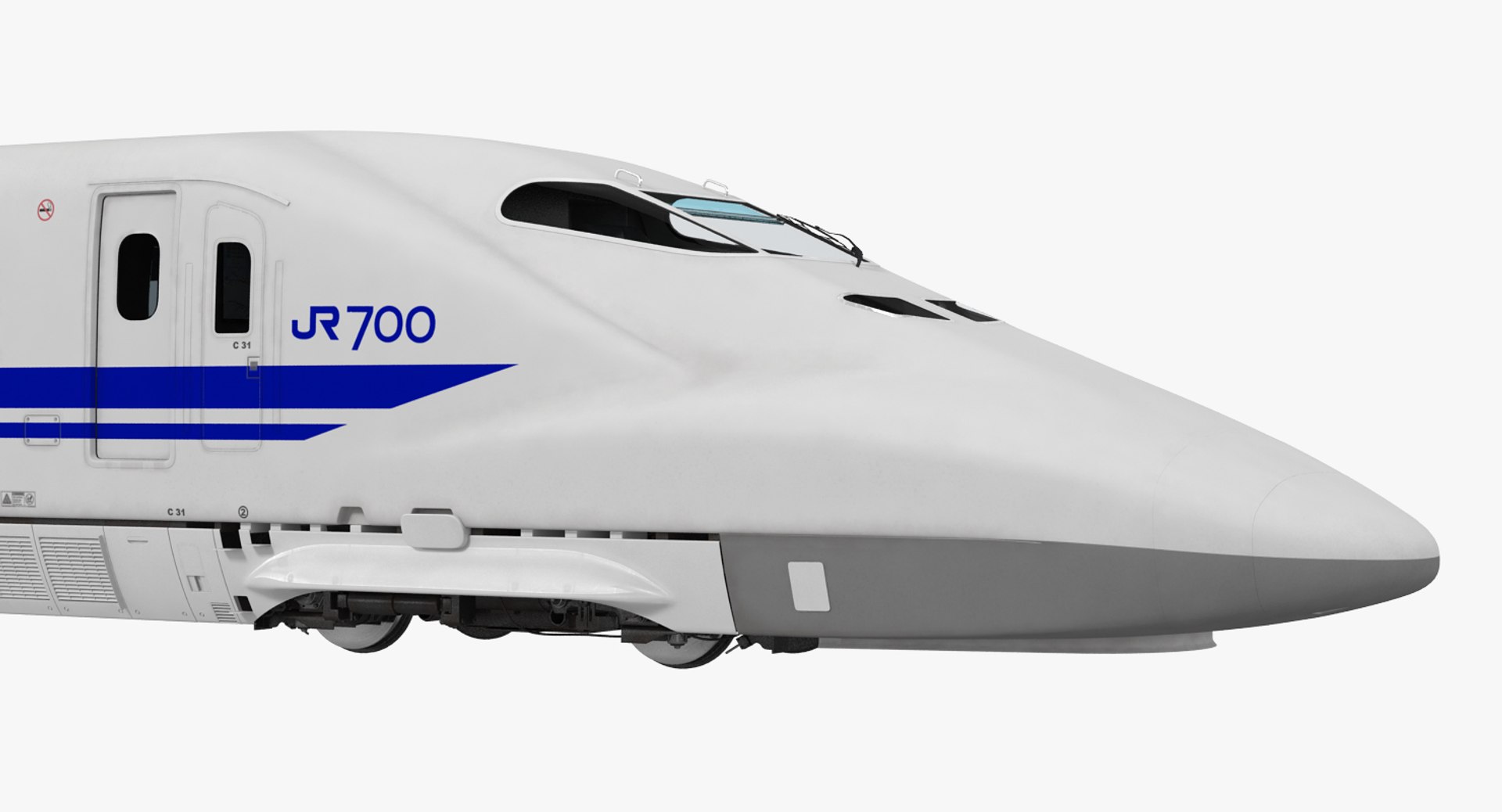 3d Model Of Bullet Train Jr700 Locomotive