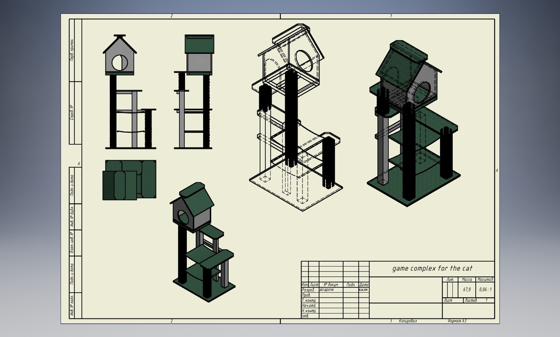 3D Complex Cat Balcony Model - TurboSquid 1291845