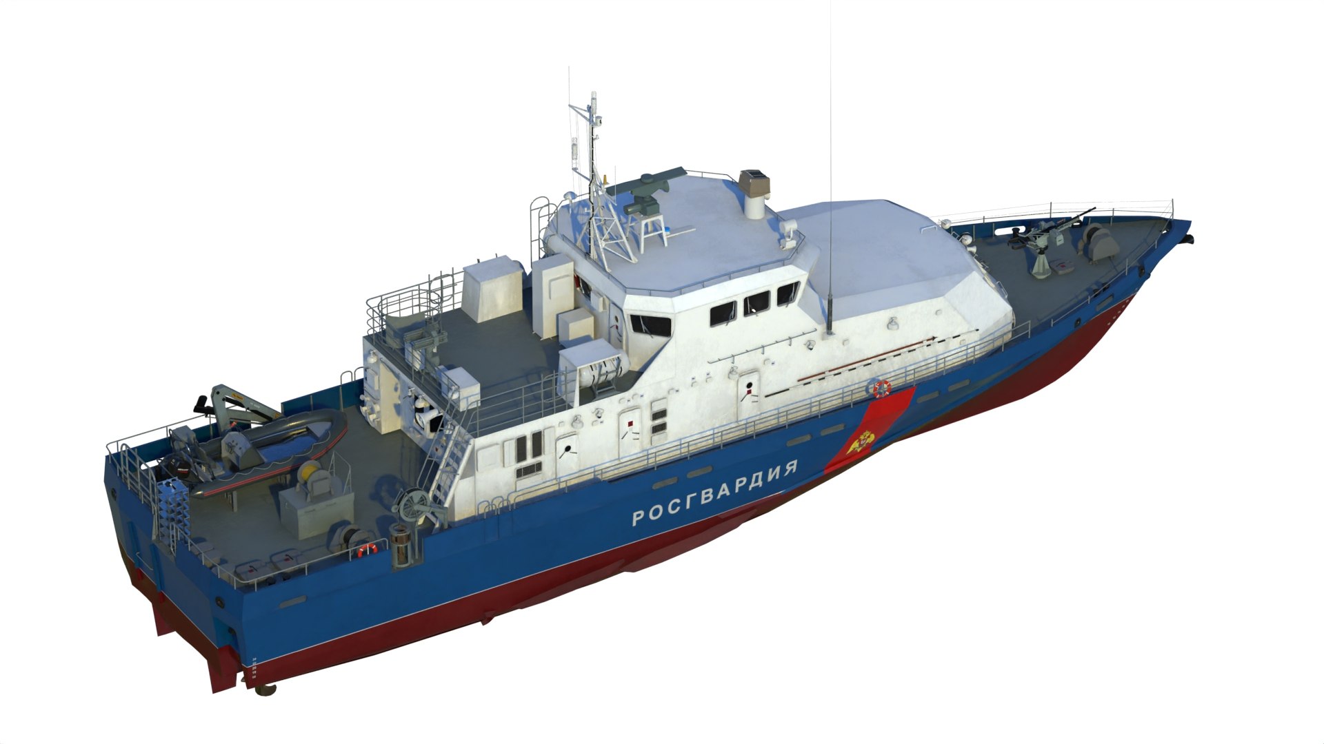 3D 21980 Grachonok Class Anti Saboteur Ship Model - TurboSquid 2186501
