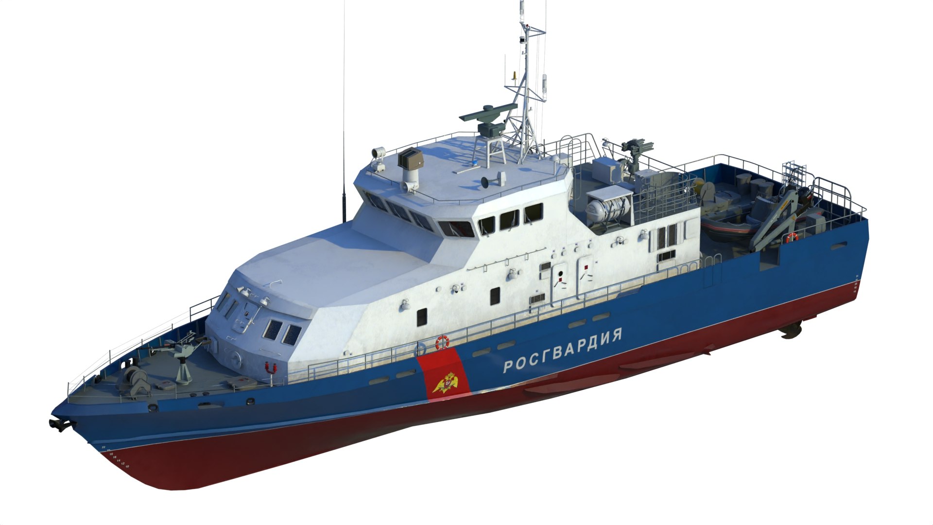 3D 21980 Grachonok Class Anti Saboteur Ship Model - TurboSquid 2186501