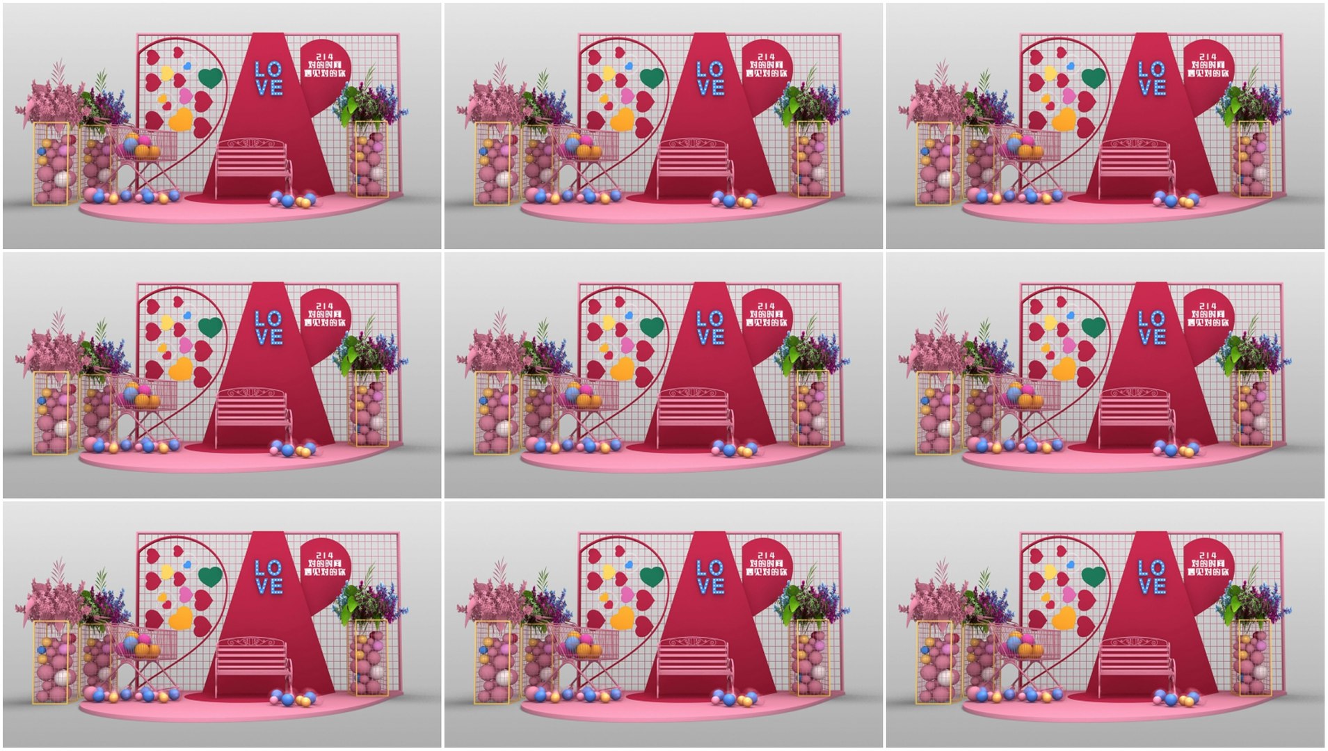 3D model 520 214 1314 Valentine s Day pink Tanabata Meet Queen s Day beauty Chen heart ...