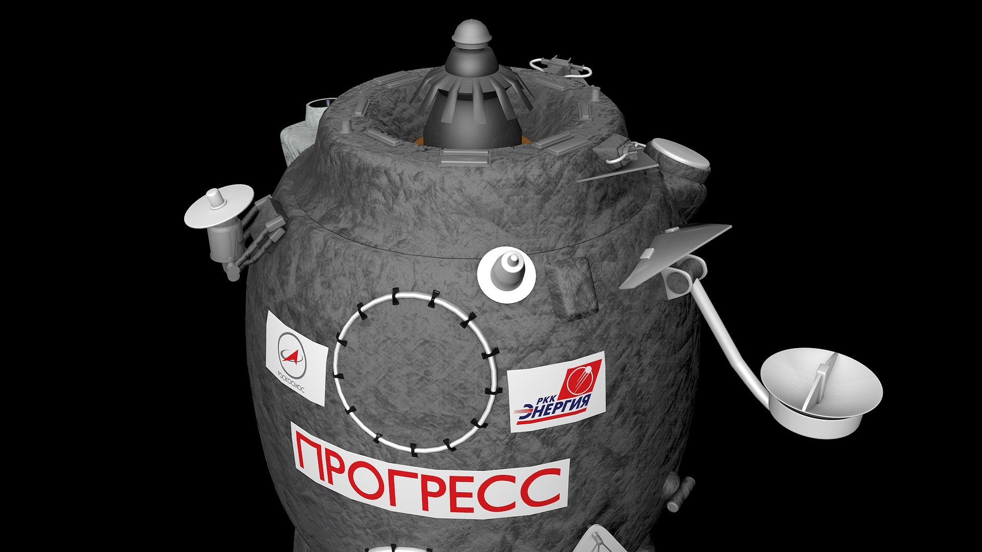 Russian Spacecraft Progress Space 3d C4d