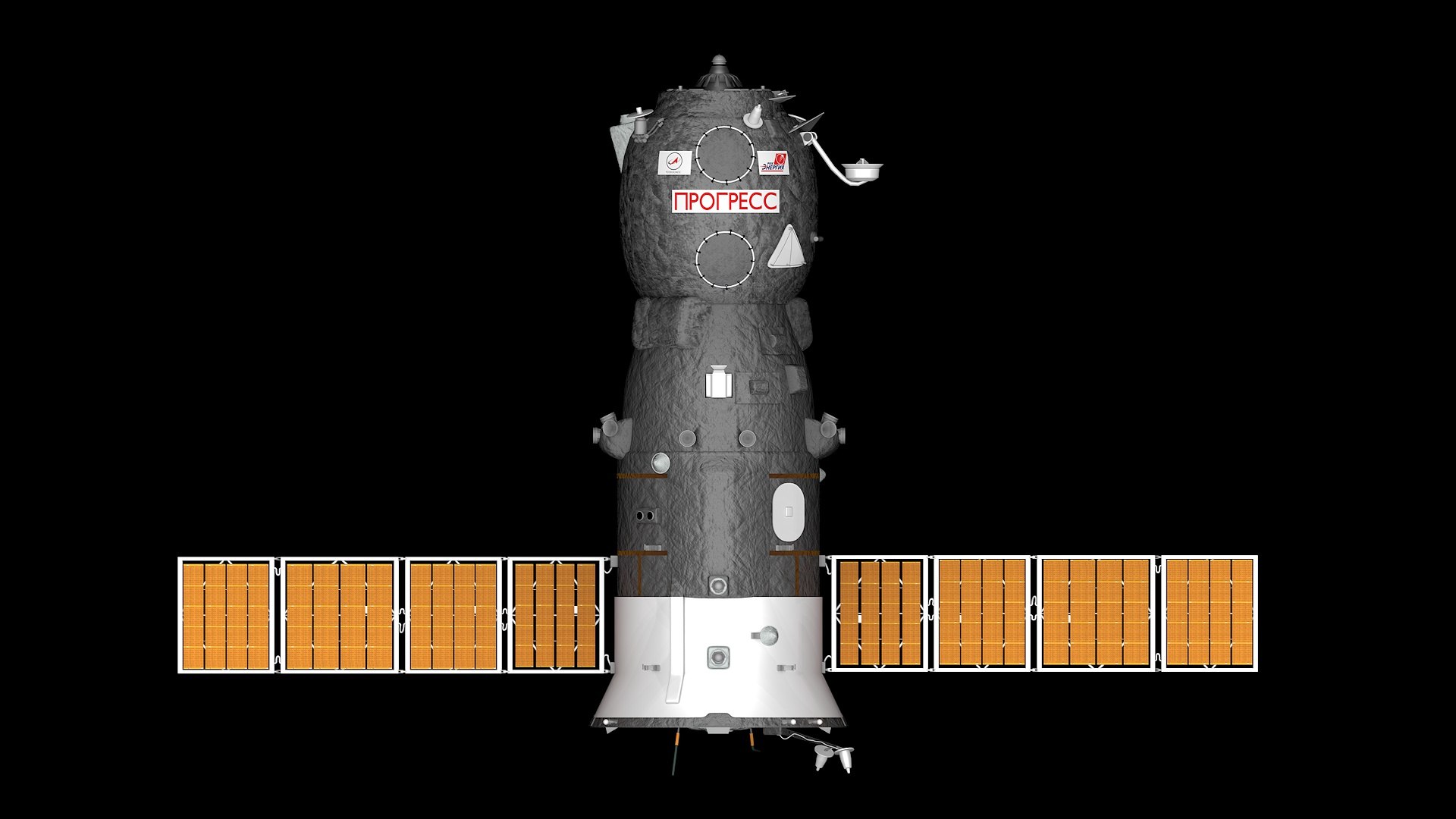 Russian Spacecraft Progress Space 3d C4d