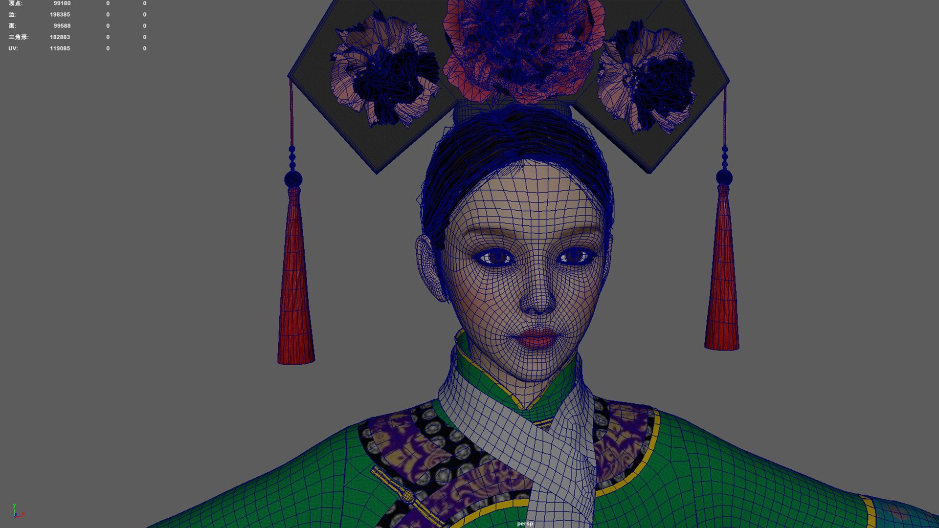 3D Princess Qing Dynasty Chinese Girl Model - TurboSquid 1743423