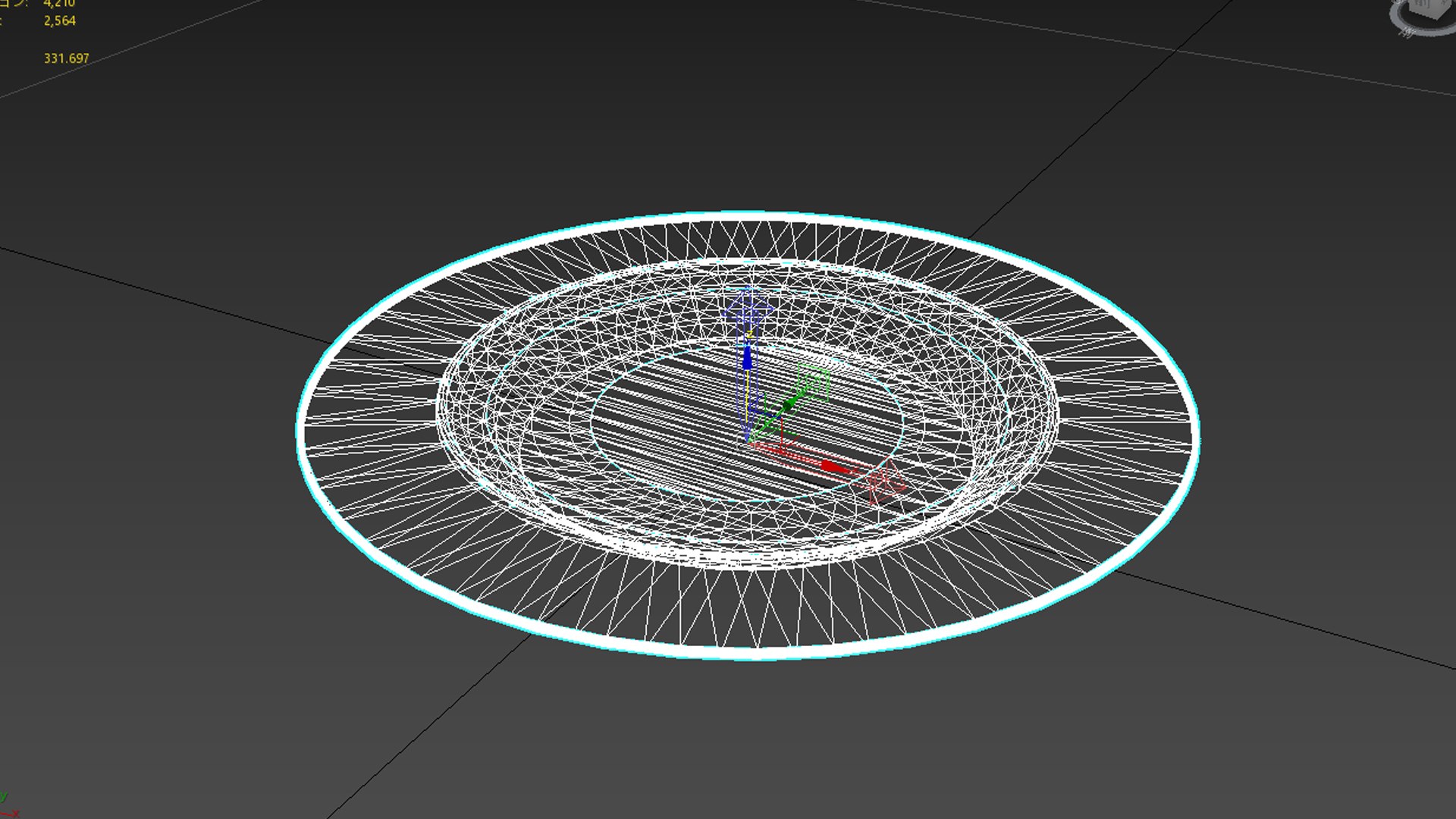 Dish Plate 3D Model - TurboSquid 1670080