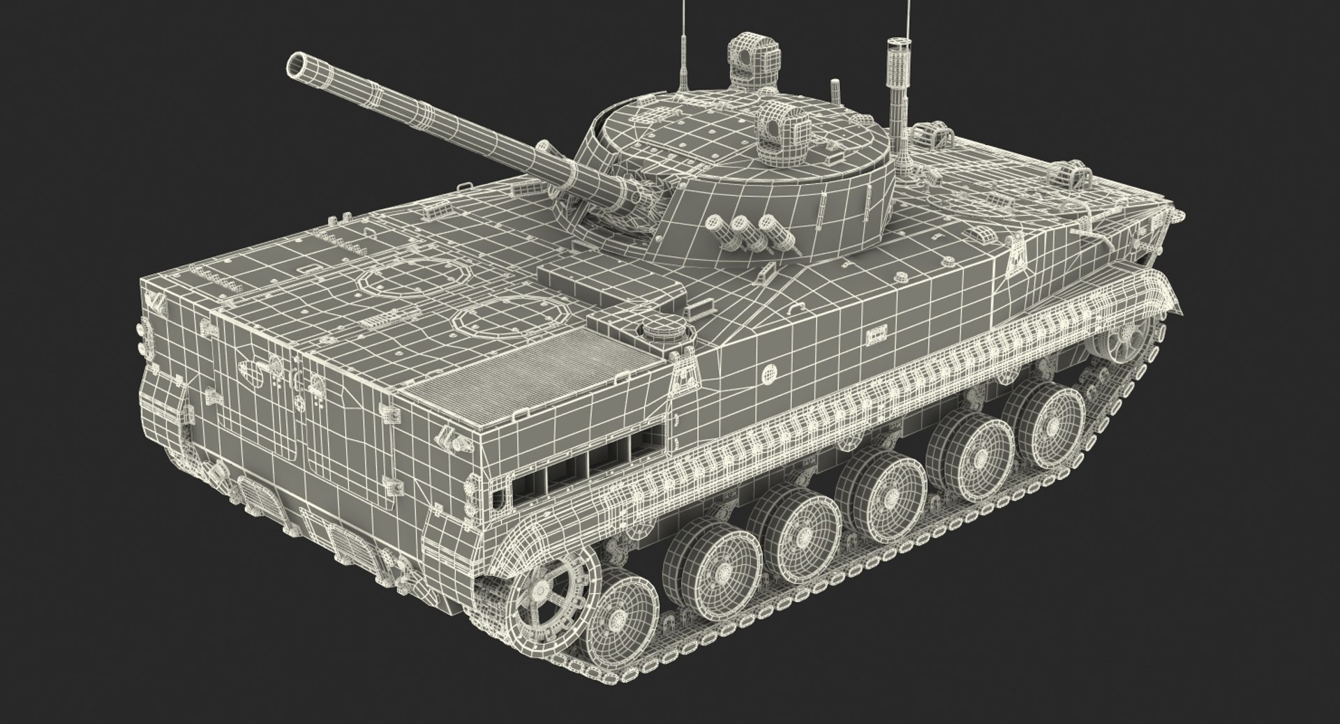 Infantry fighting vehicle bmp-3 3D model | 1141929 | TurboSquid