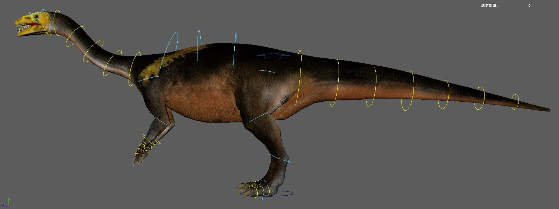 Glacialisaurus Dinosaur Jurassic Animal 3D Model - TurboSquid 2339041