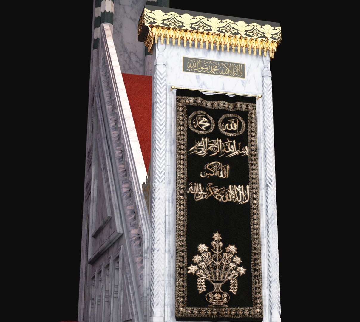 3D Mosque Minbar Cami | 1146695 | TurboSquid