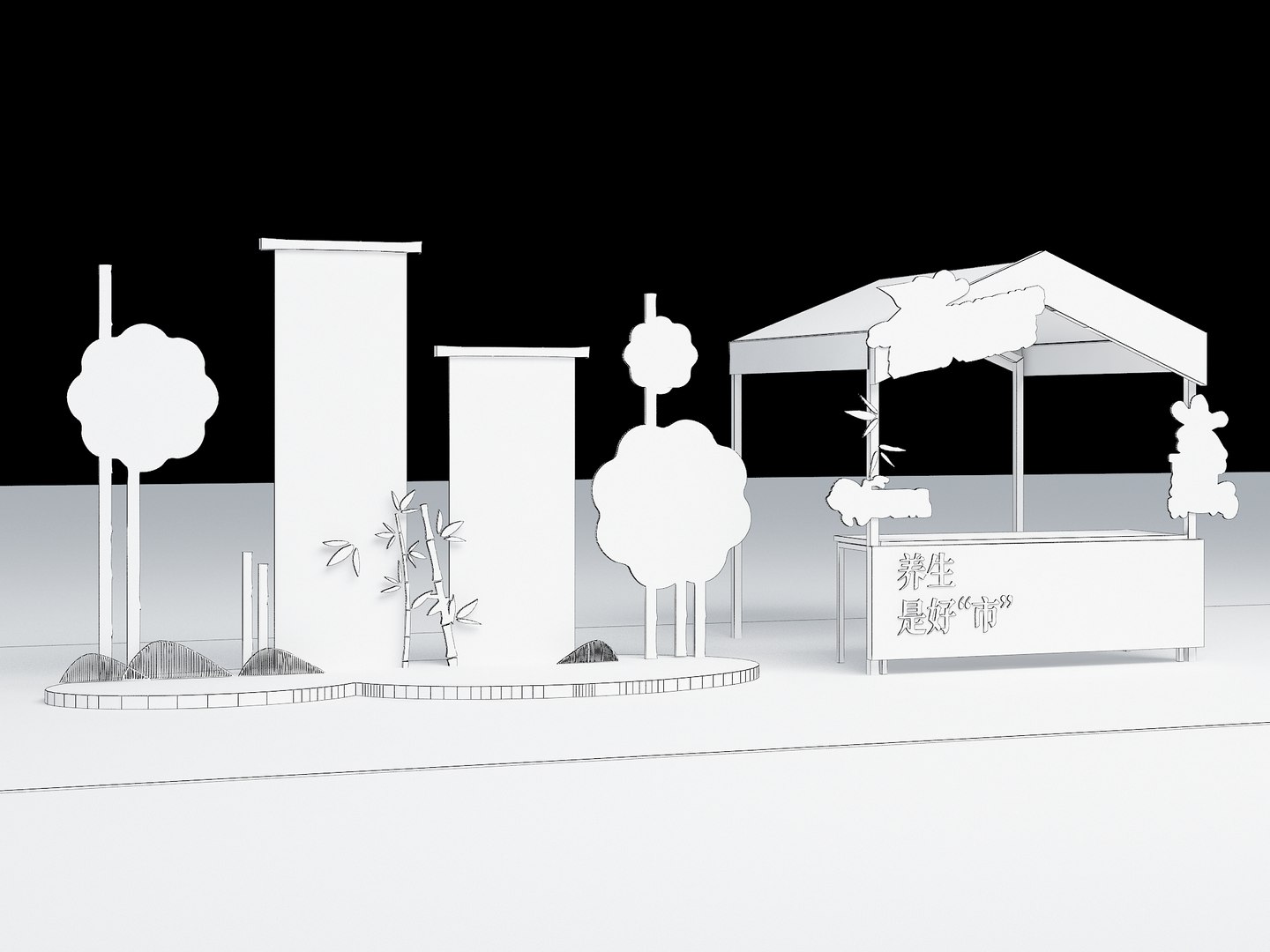 Health Stall Market Stall Green And Environmentally Friendly Stall ...