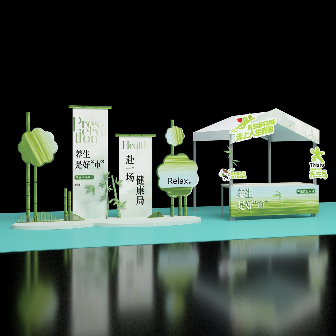 Health Stall Market Stall Green And Environmentally Friendly Stall ...