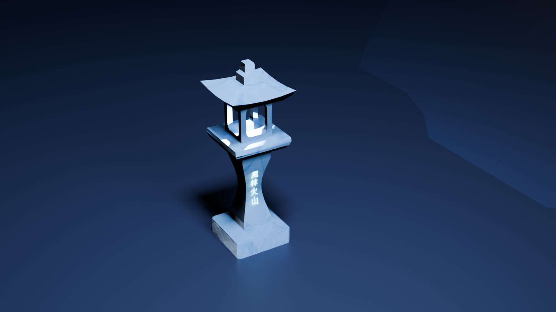 3D Ice Lamp - TurboSquid 2285570