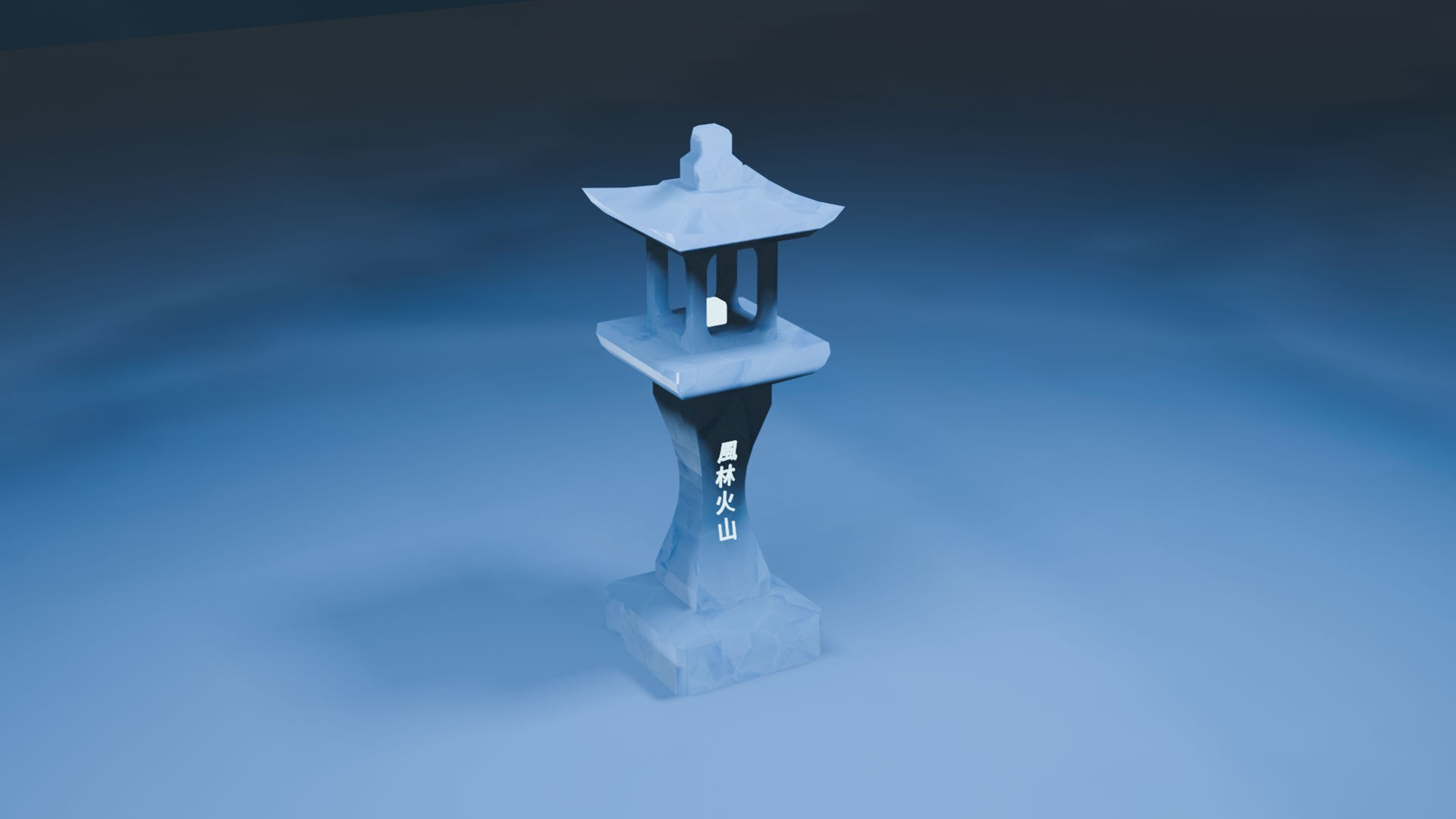 3D Ice Lamp - TurboSquid 2285570