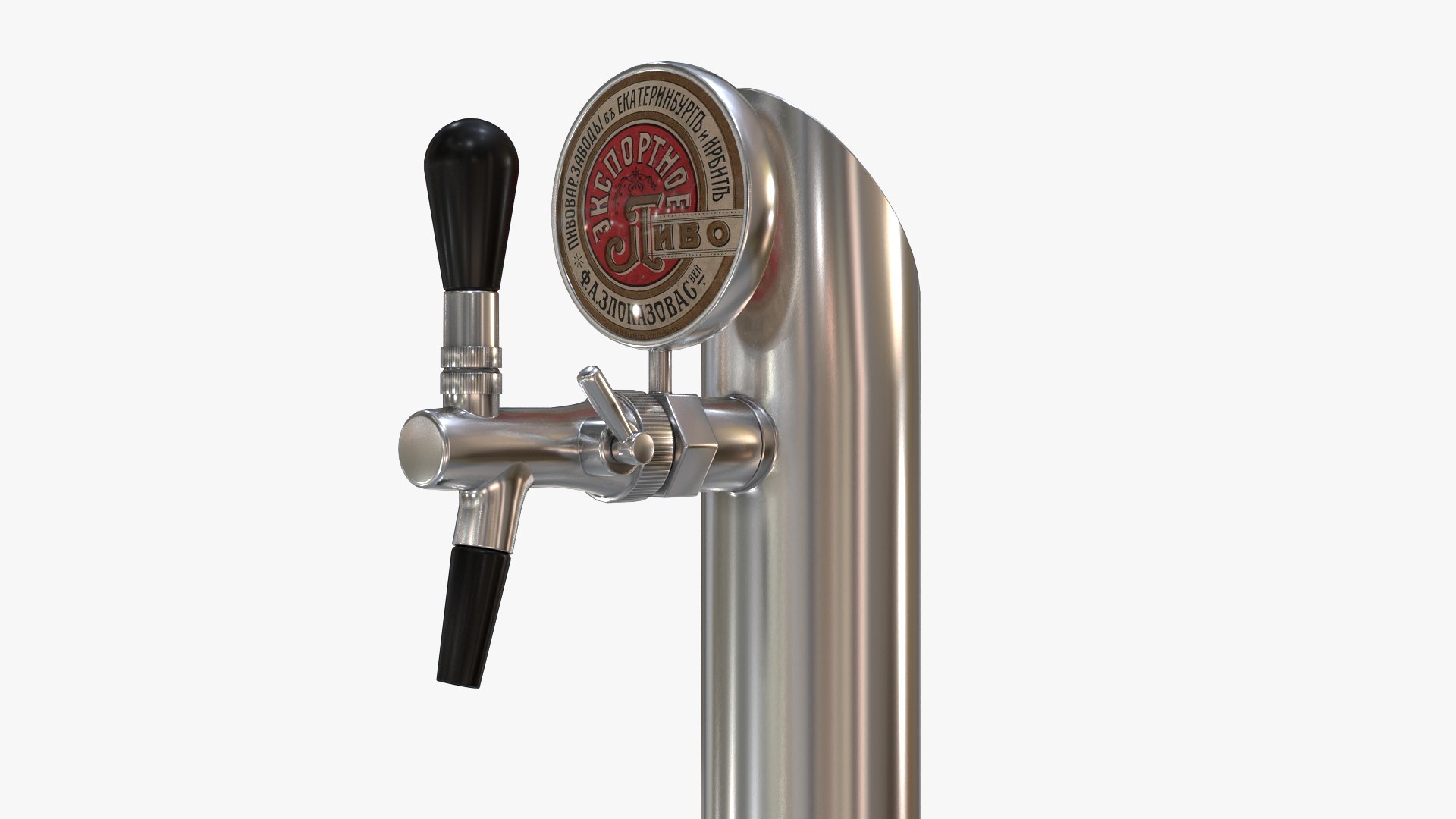 Beer Tower 01 3D - TurboSquid 1839618