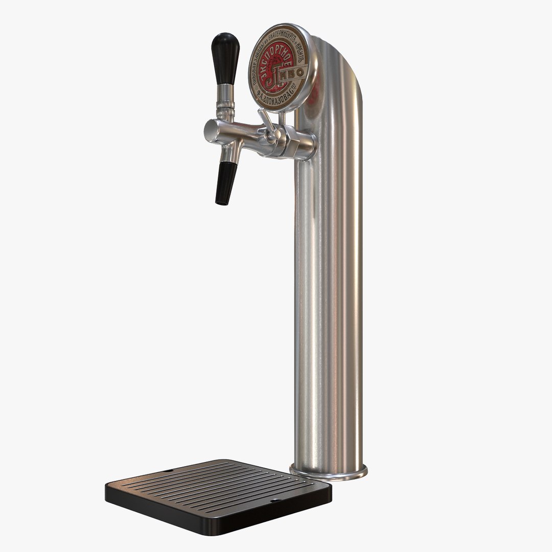 Beer Tower 01 3D - TurboSquid 1839618