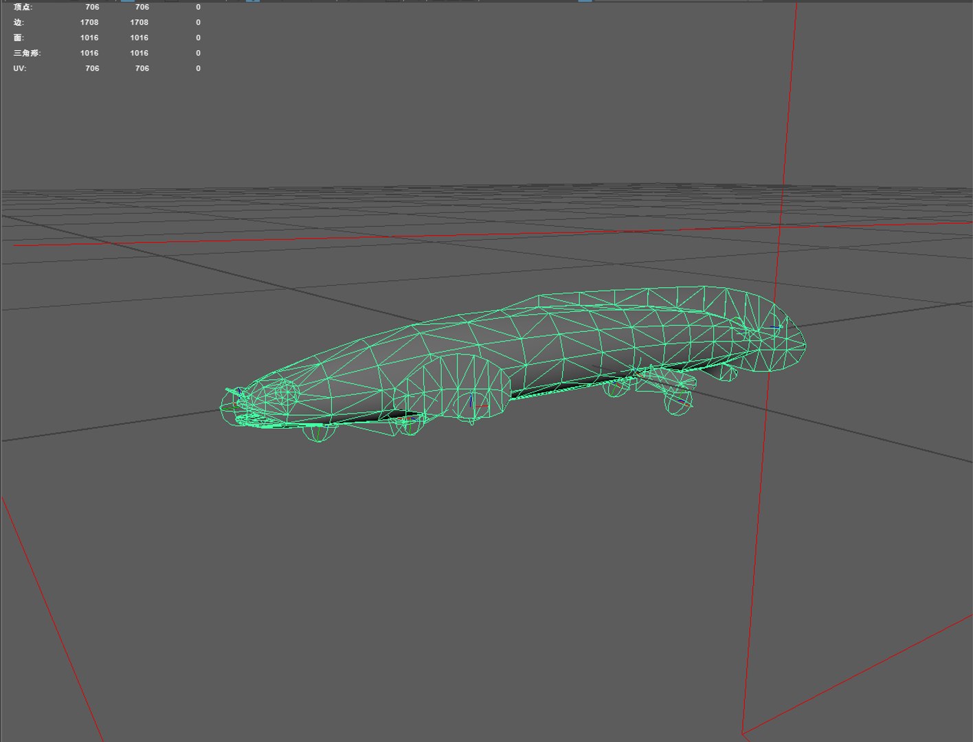 Bichir 3D Model - TurboSquid 2123249