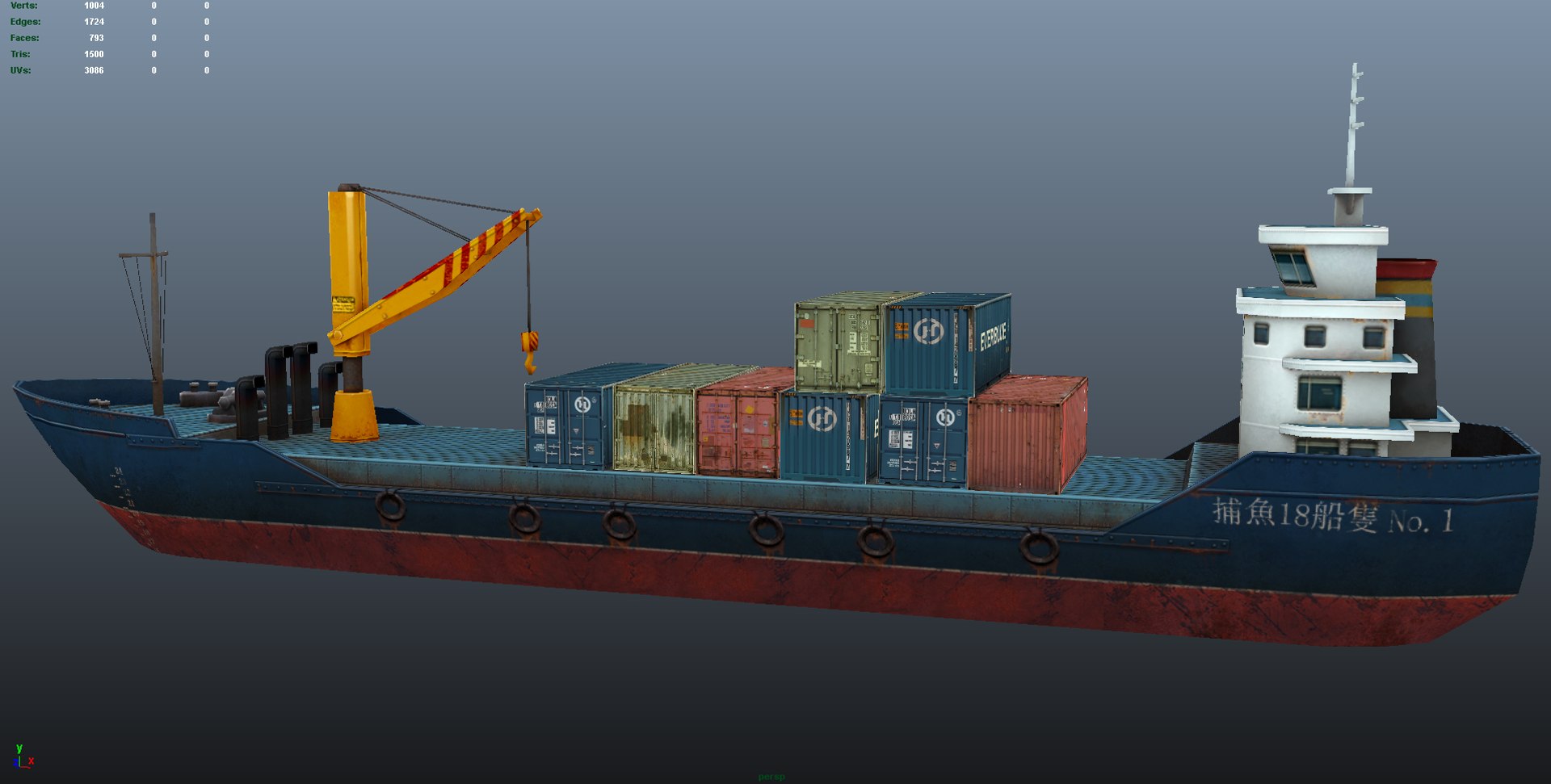 3d Cargo Ship - Model