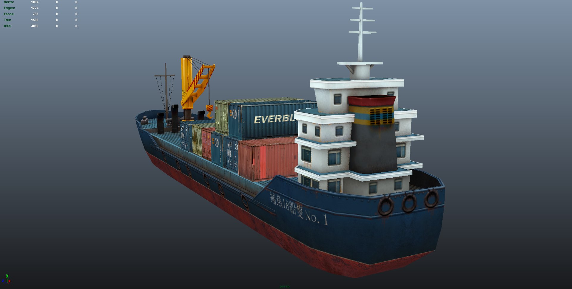 3d Cargo Ship - Model