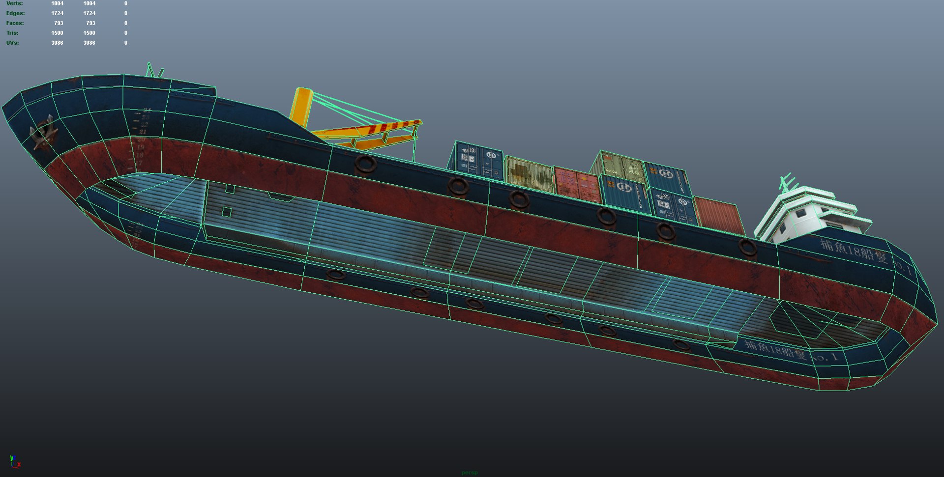 3d Cargo Ship - Model
